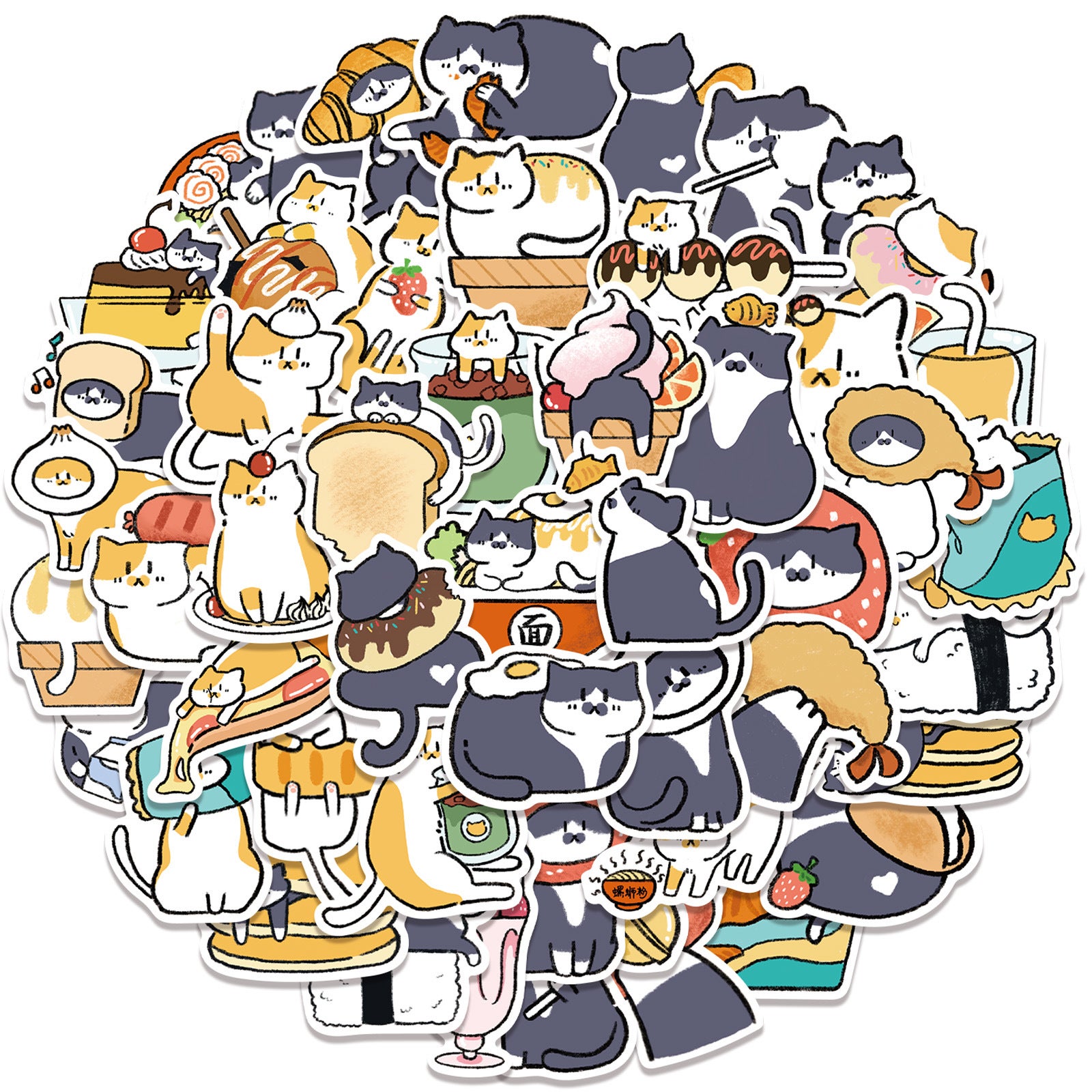 Pegatinas Gatos 50 uds. MultiColor | Leroy Merlin