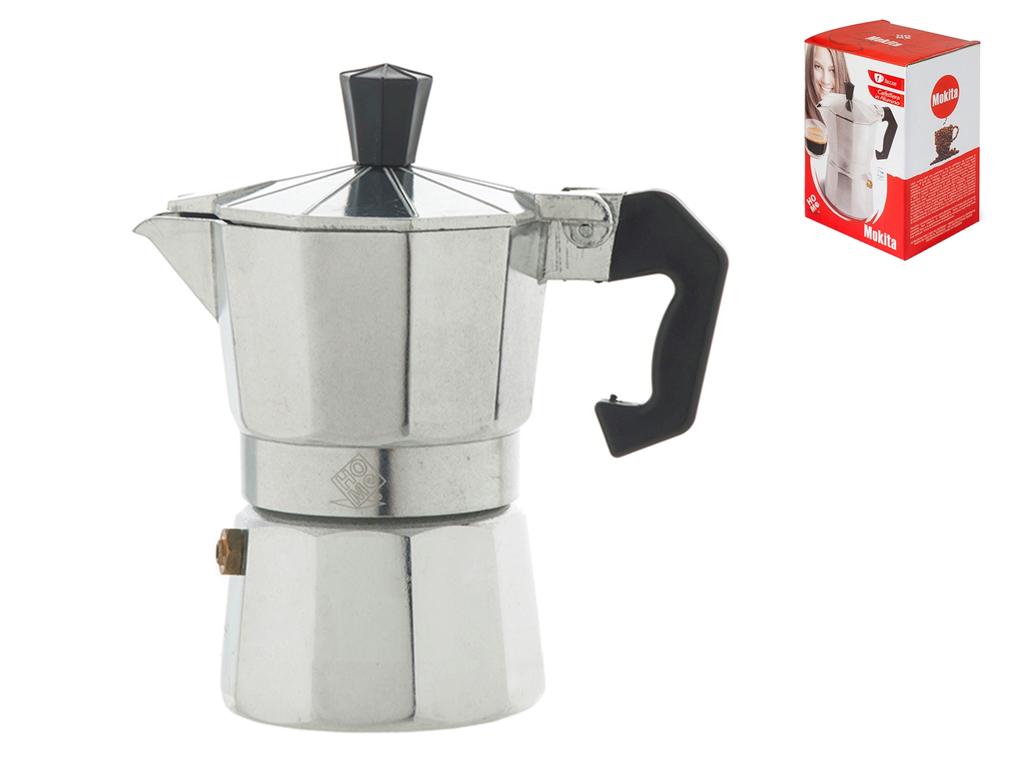 Caffettiera In Alluminio Mokita 1 Tazza Home | Leroy Merlin