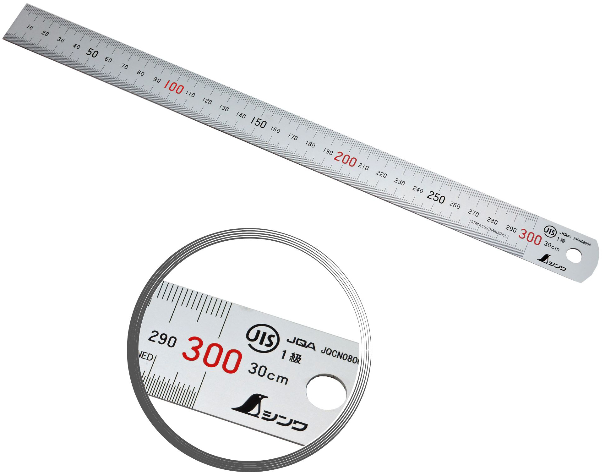 Righello Shinwa da 30 cm - con scala fine da 0,5 mm, 13013 | Leroy Merlin
