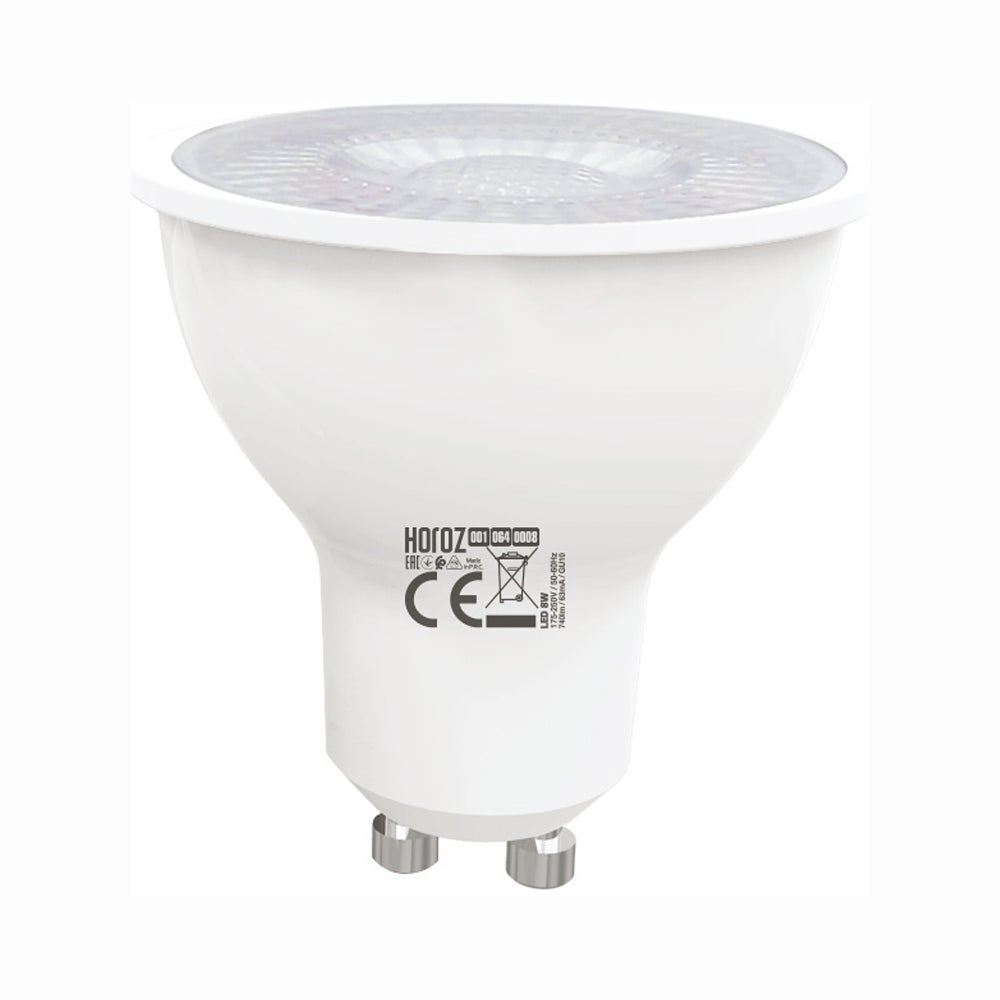 Ampoule LED spot 6W GU10 (Eq. 48W) 4200K | Leroy Merlin