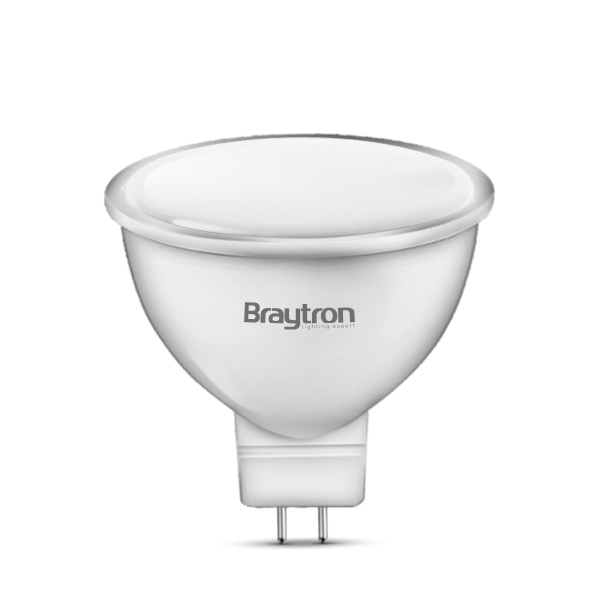 Ampoule LED GU5.3 5W (Eq. 32W) 4000K 110° | Leroy Merlin