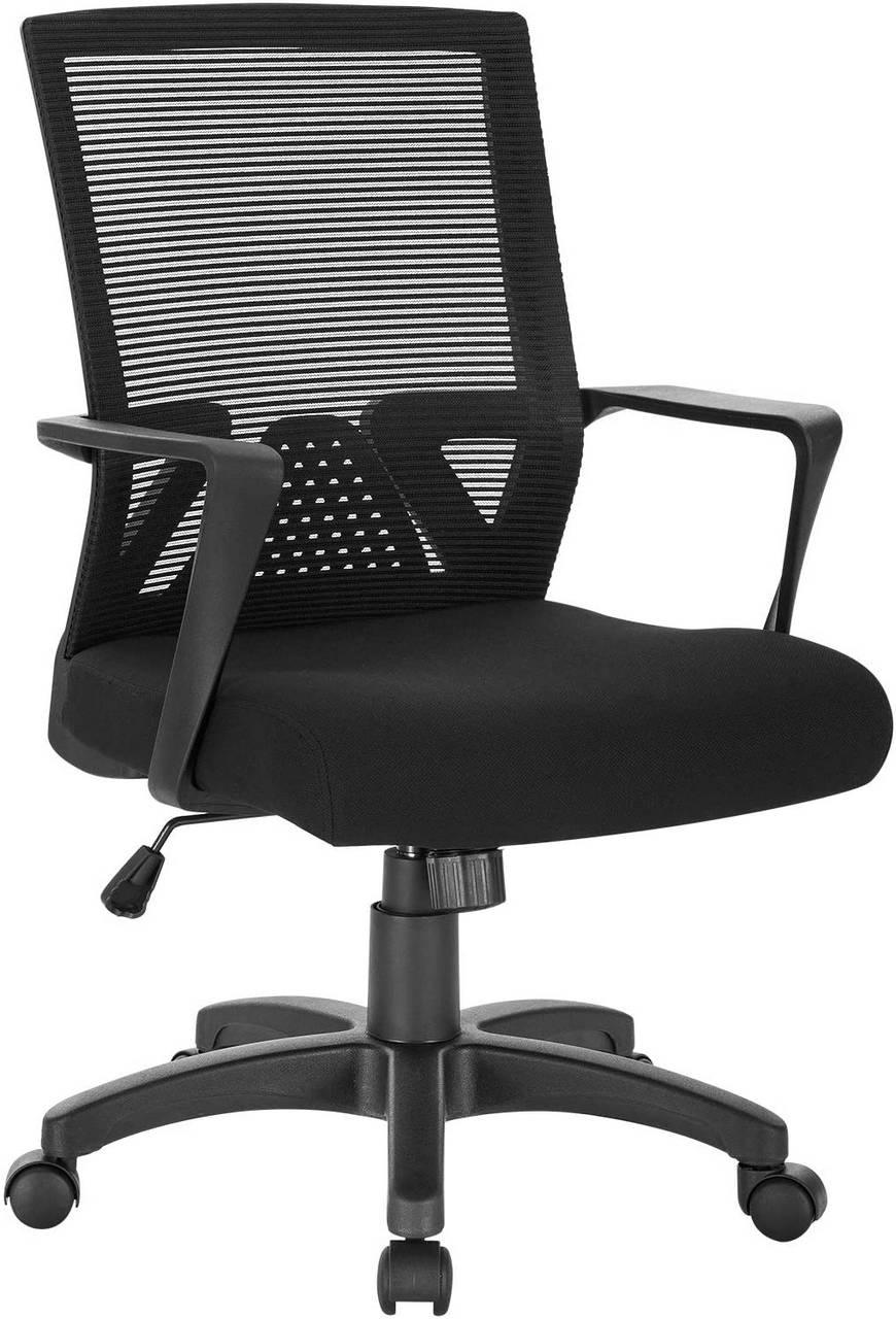 Chaise de bureau avec accoudoir et fonction bascule en nylon noir 19 ...