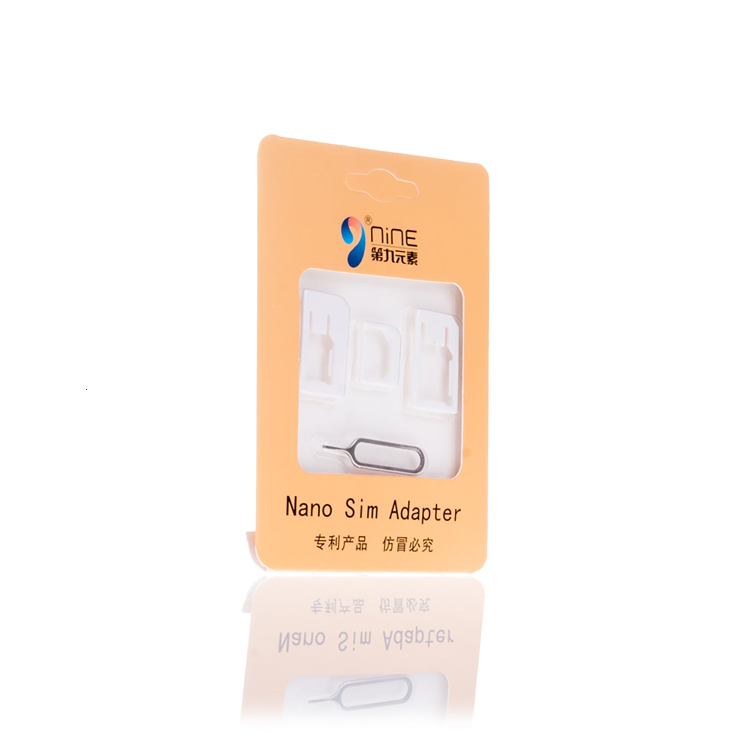 ADAPTATEUR DE CARTE SIM | Leroy Merlin