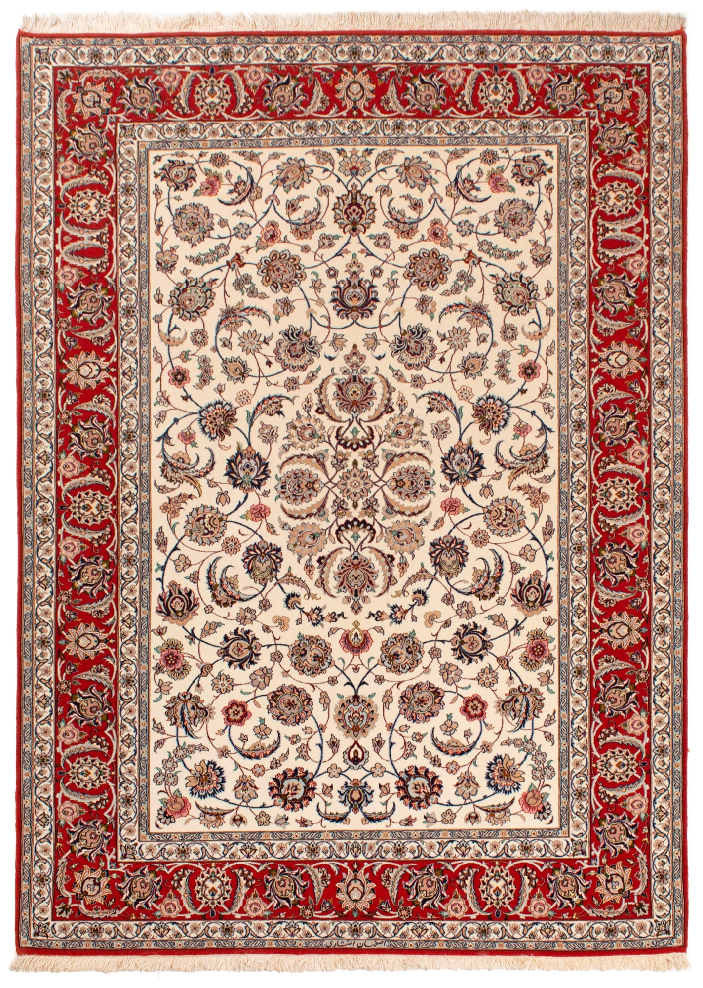Alfombra Persa Isfahan | 240 x 158 cm | Leroy Merlin