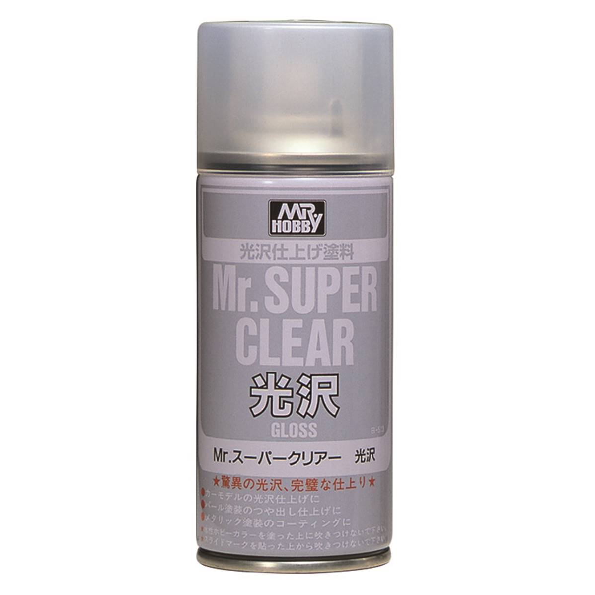 Vernis brillant - Mr super clear - Gunze | Leroy Merlin