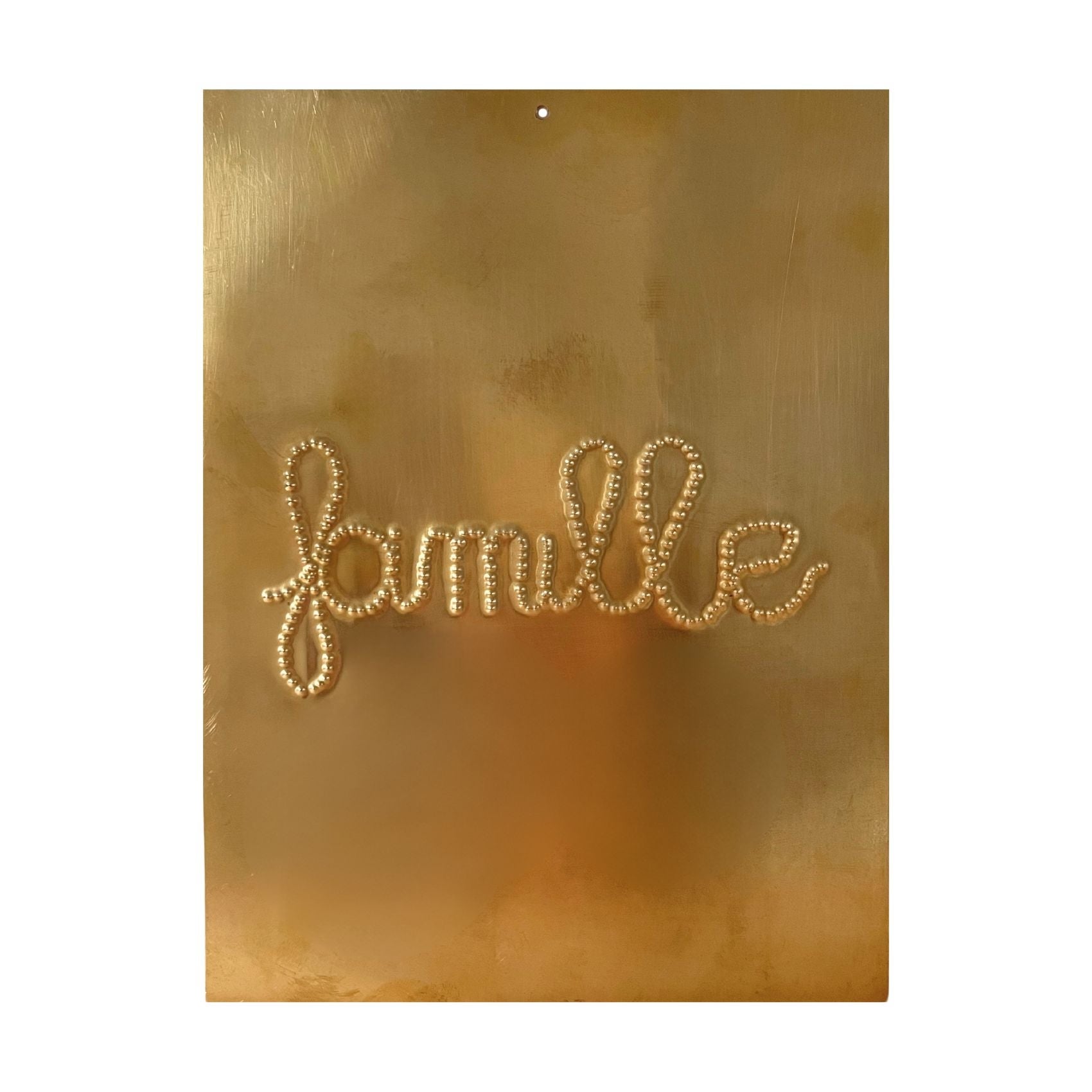 Déco murale laiton martelé FAMILLE - Doré - 20x15 cm - Métal | Leroy Merlin