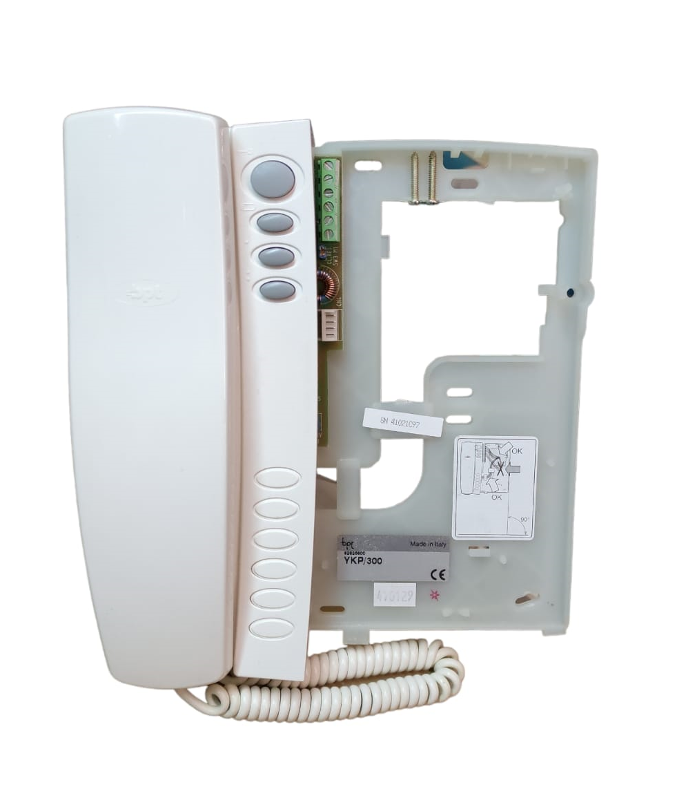 YKP/300 CITOFONO CON SUPPORTO | Leroy Merlin