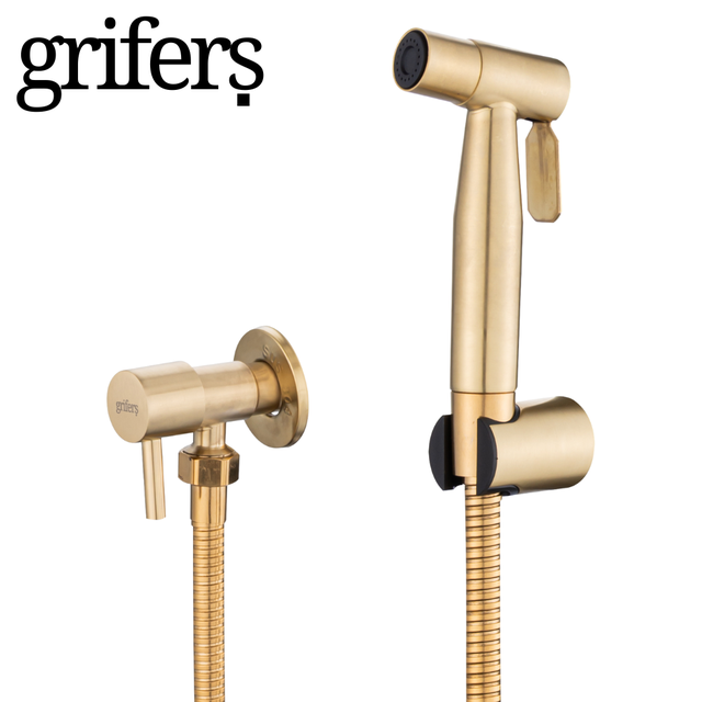 Kits de higiene para wc: compra online | Leroy Merlin