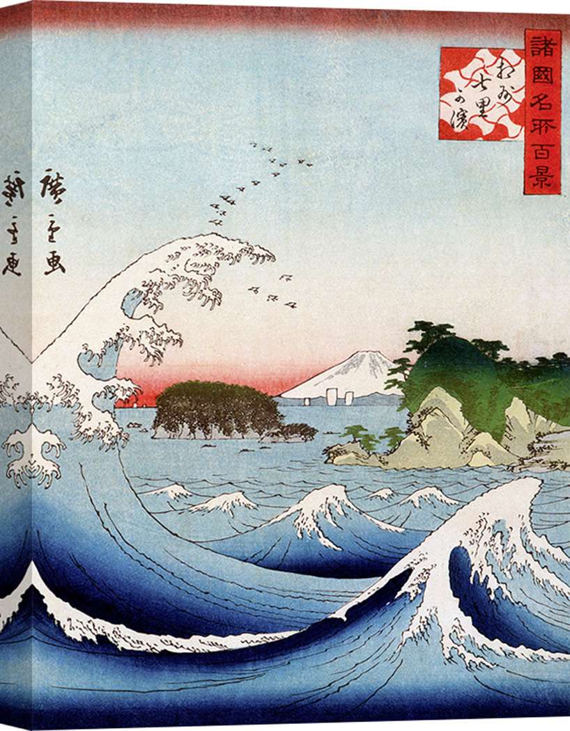 Estampe japonaise sur toile - Katsushika Hokusai, Mont Fuji derrière la mer agitée - 120x90 cm ...