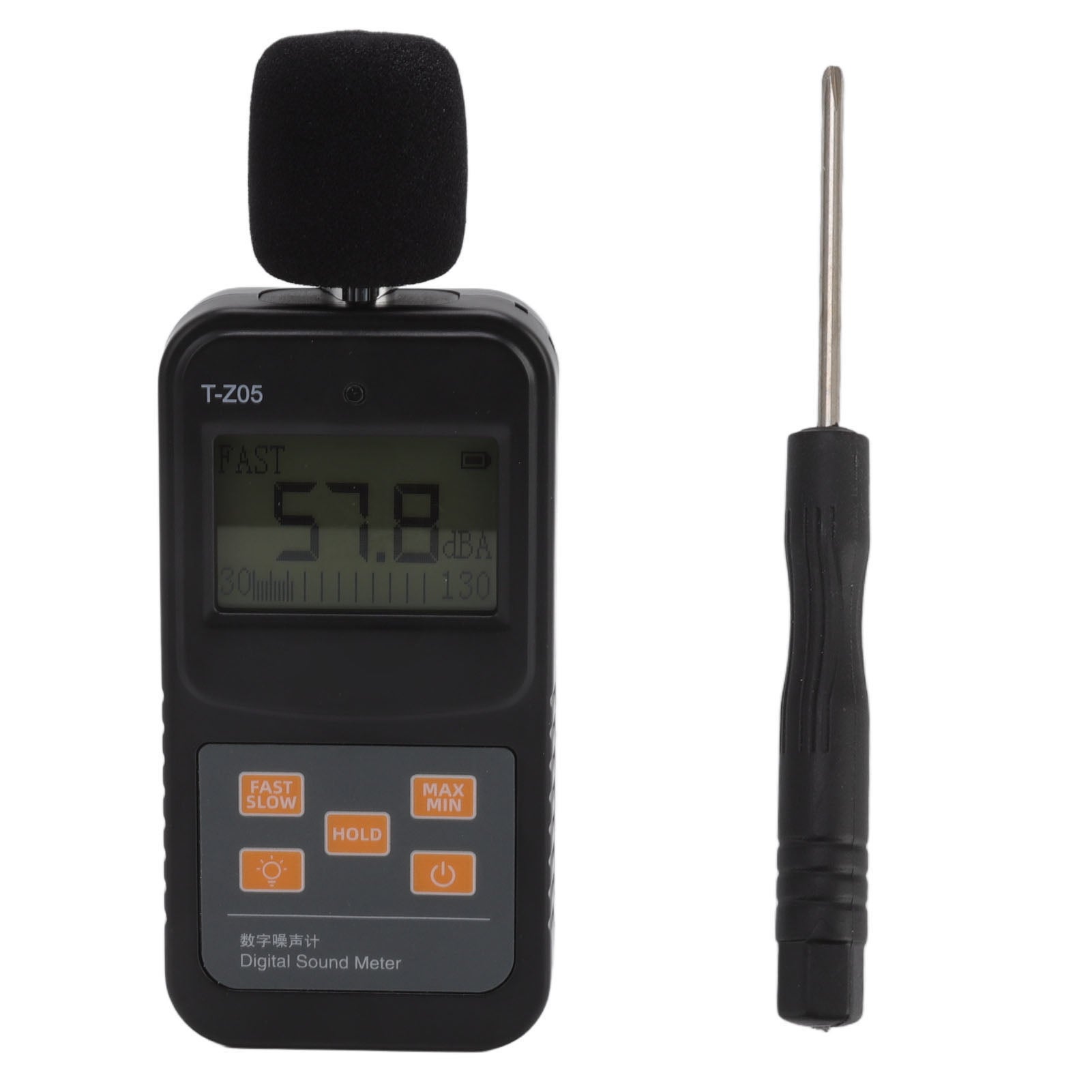 Sonomètre numérique décibel mètre 30 à 130dB dispositif de mesure du ...