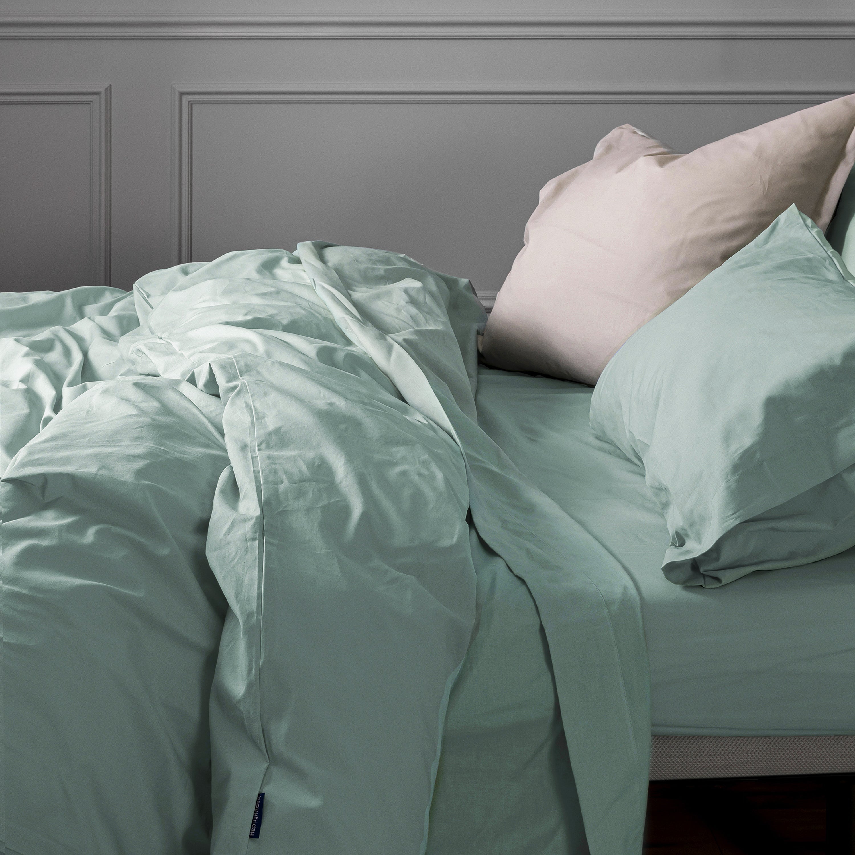 Basic Housse de couette 180x220 cm | Leroy Merlin