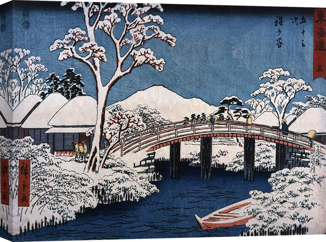 Impression japonaise sur toile - Ando Hiroshige, Paysage japonais ...