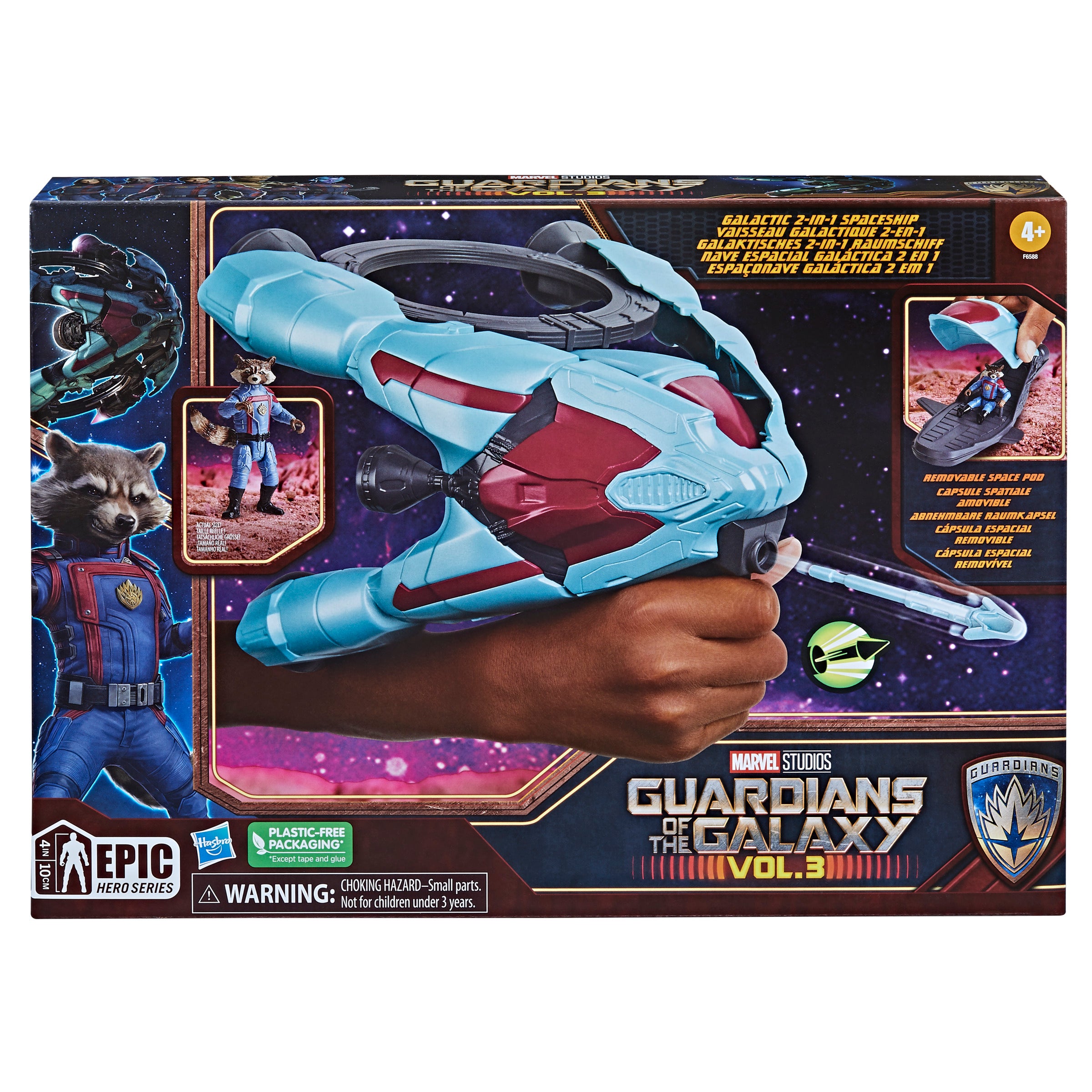 Hasbro Marvel Guardians Vaisseau spatial galactique | Leroy Merlin