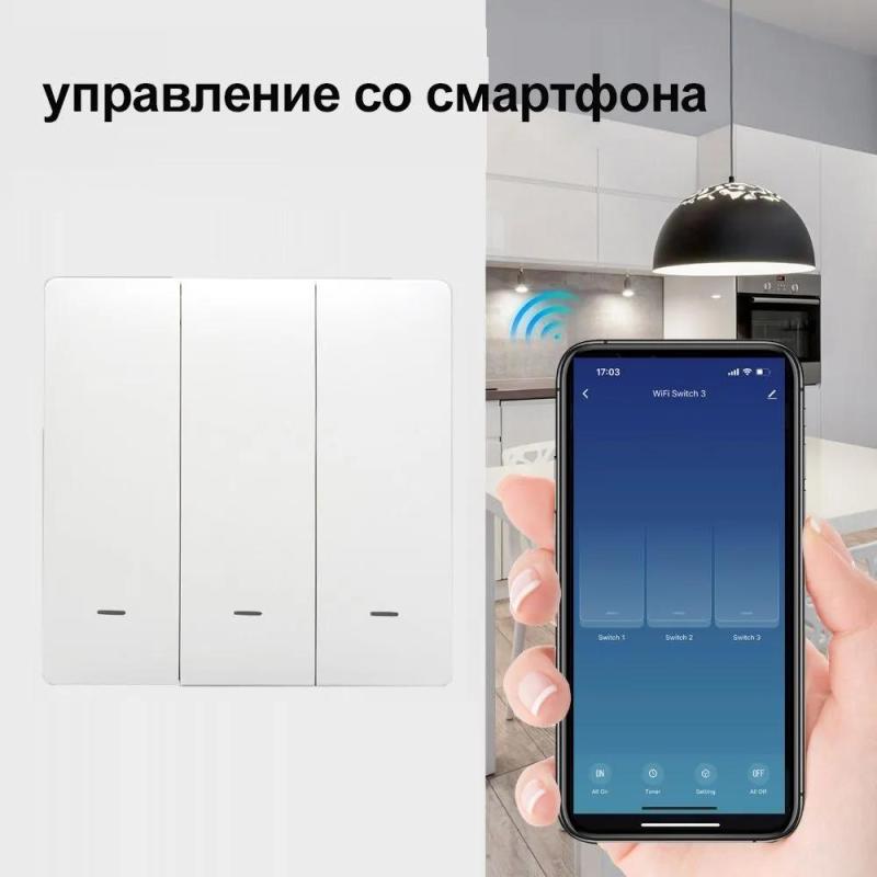 Interruptor inteligente Wi-Fi, sin cable neutro requerido, compatible ...