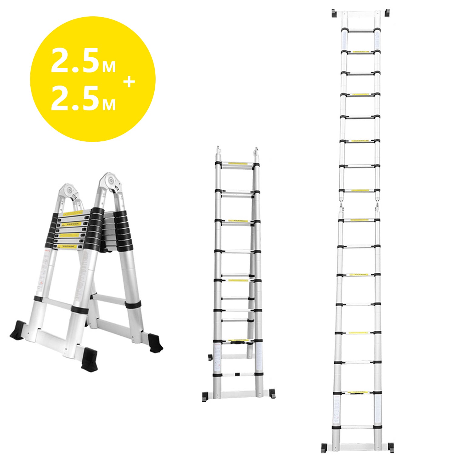 2.5+2.5m escala telescópica en aluminio, escala telescópica alta de la ...