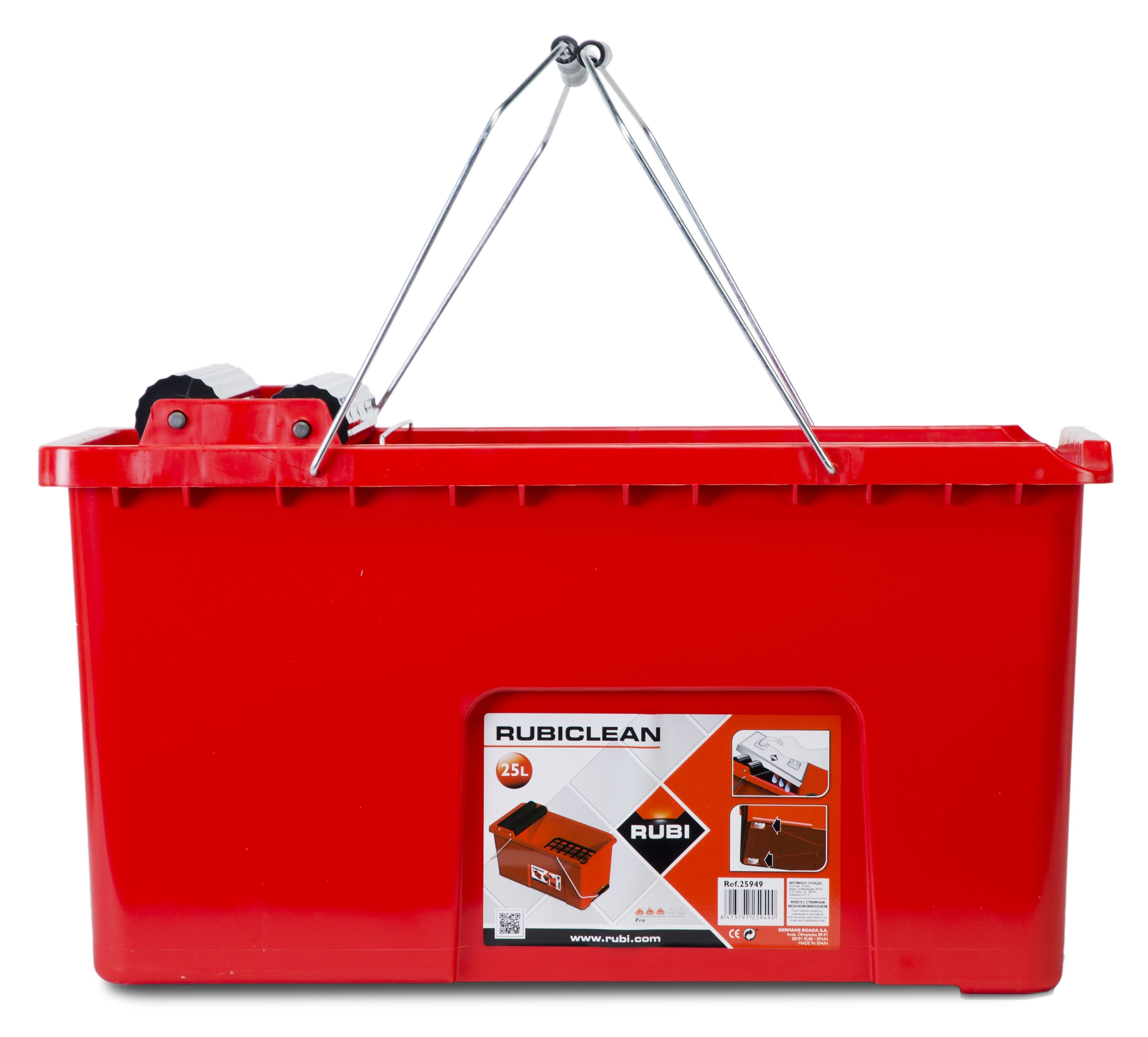 Bac de lavage RUBICLEAN PRO RUBI | Bricoman