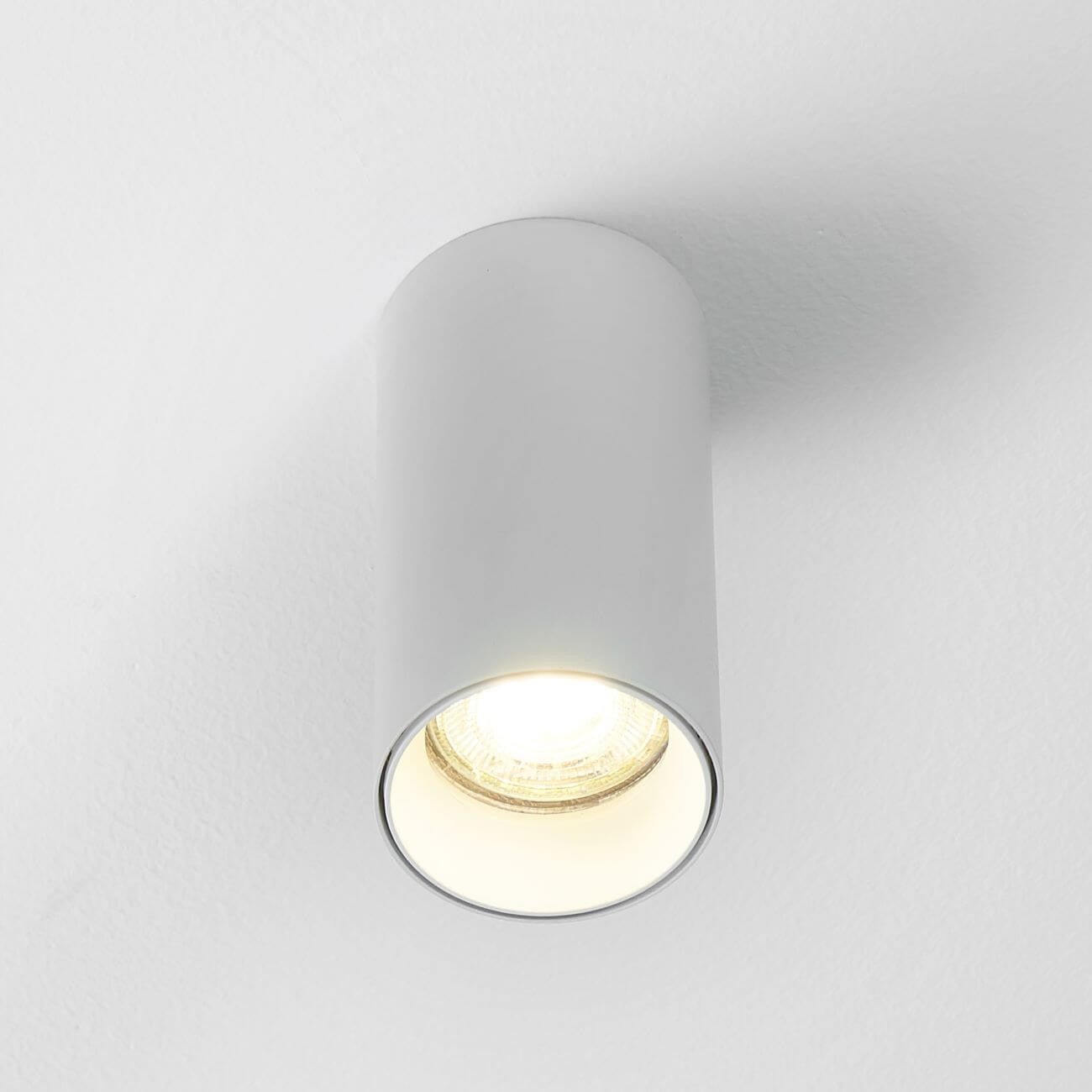Piccola plafoniera spot design cilindro bianco - Lima | Leroy Merlin