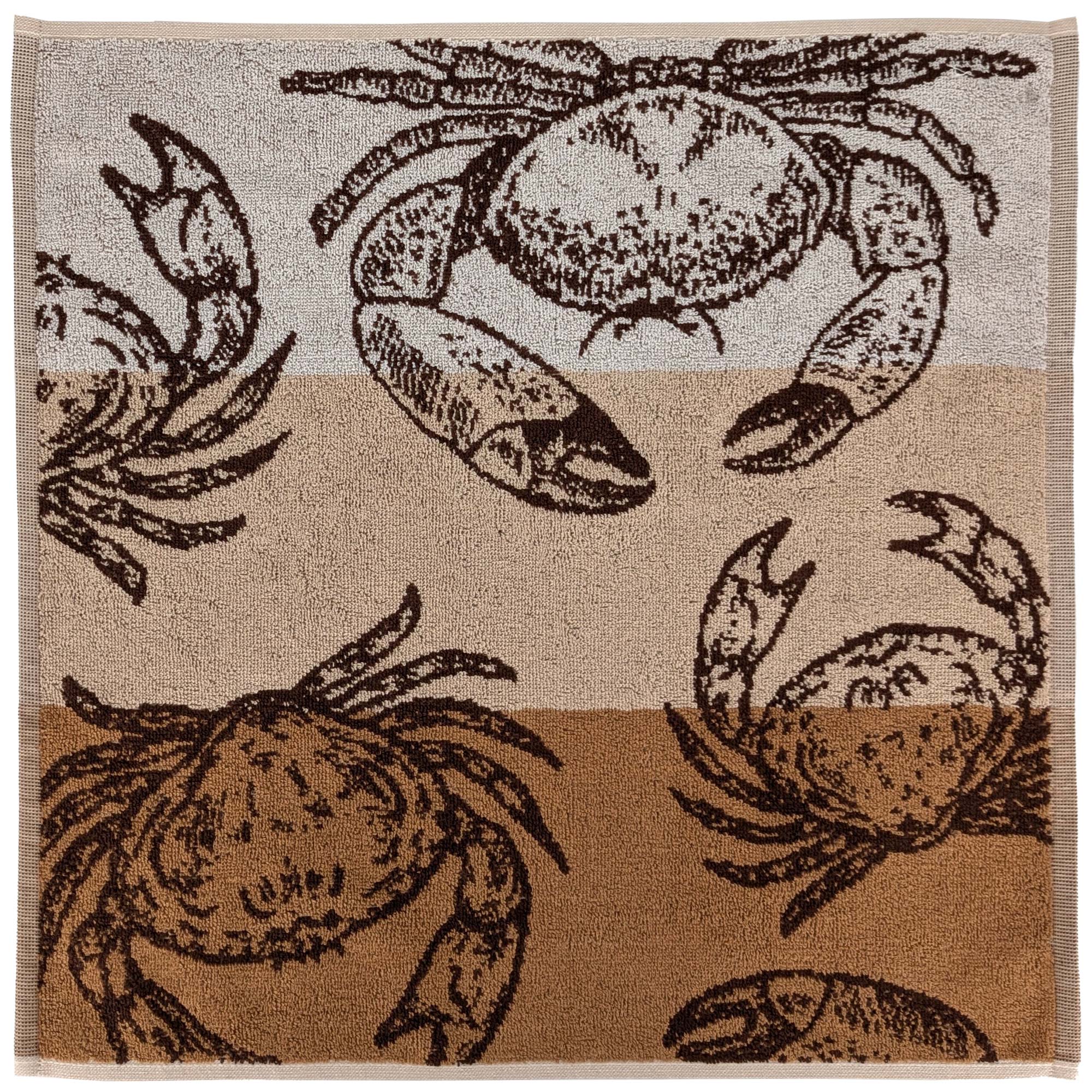 Lot de 2 torchons de cuisine 50x50 cm coton ATLANTIC motif aquatique ...