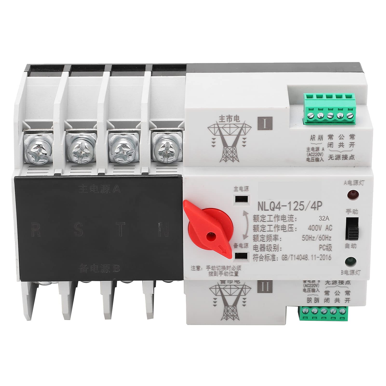 Interrupteur de transfert automatique triphasé 4P Contrôle d ...