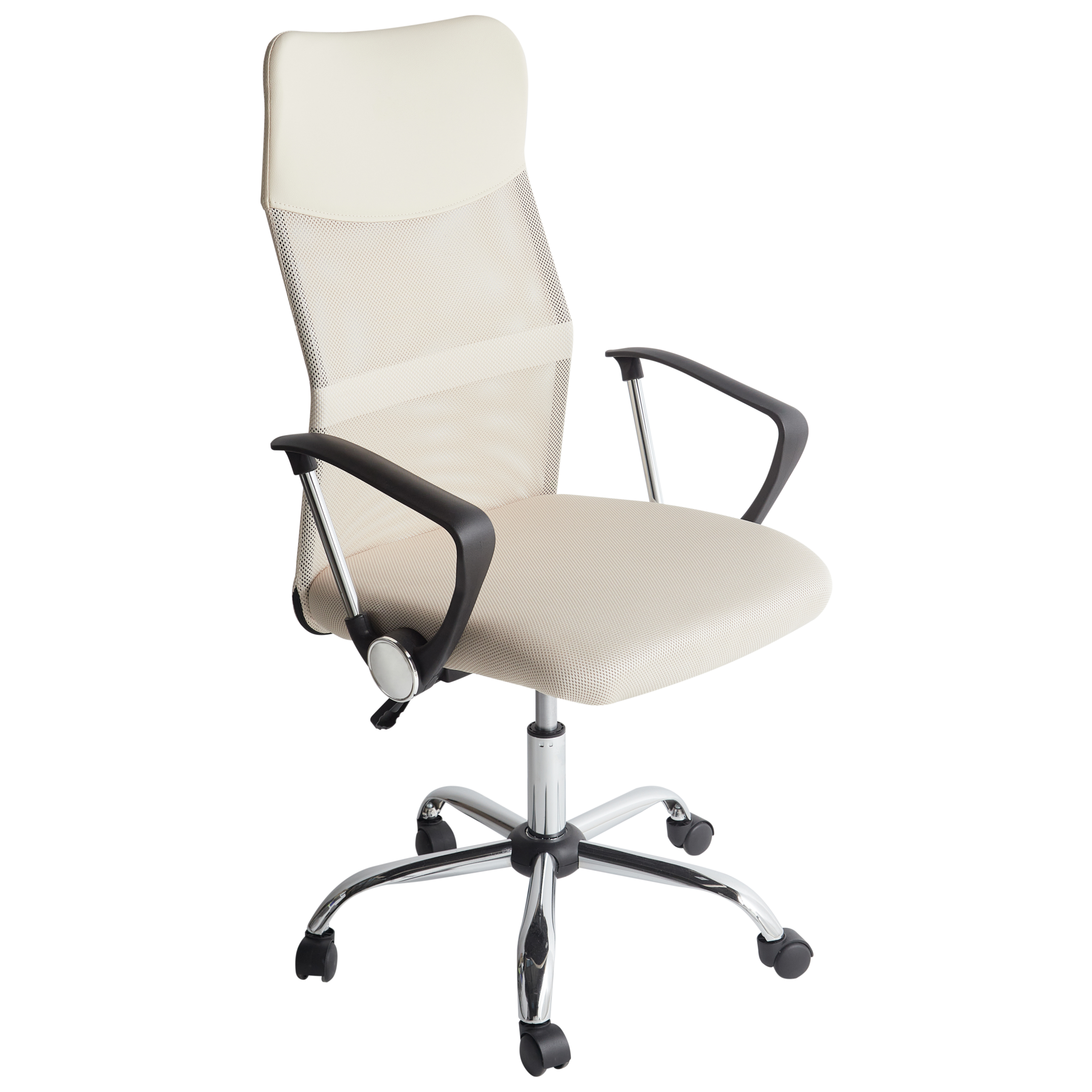 Chaise de bureau DESIGN Beige | Leroy Merlin