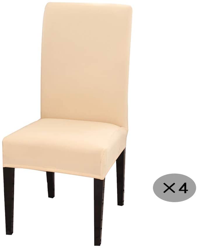 Housse de chaise élastique moderne 4 pièces - Housse de protection ...