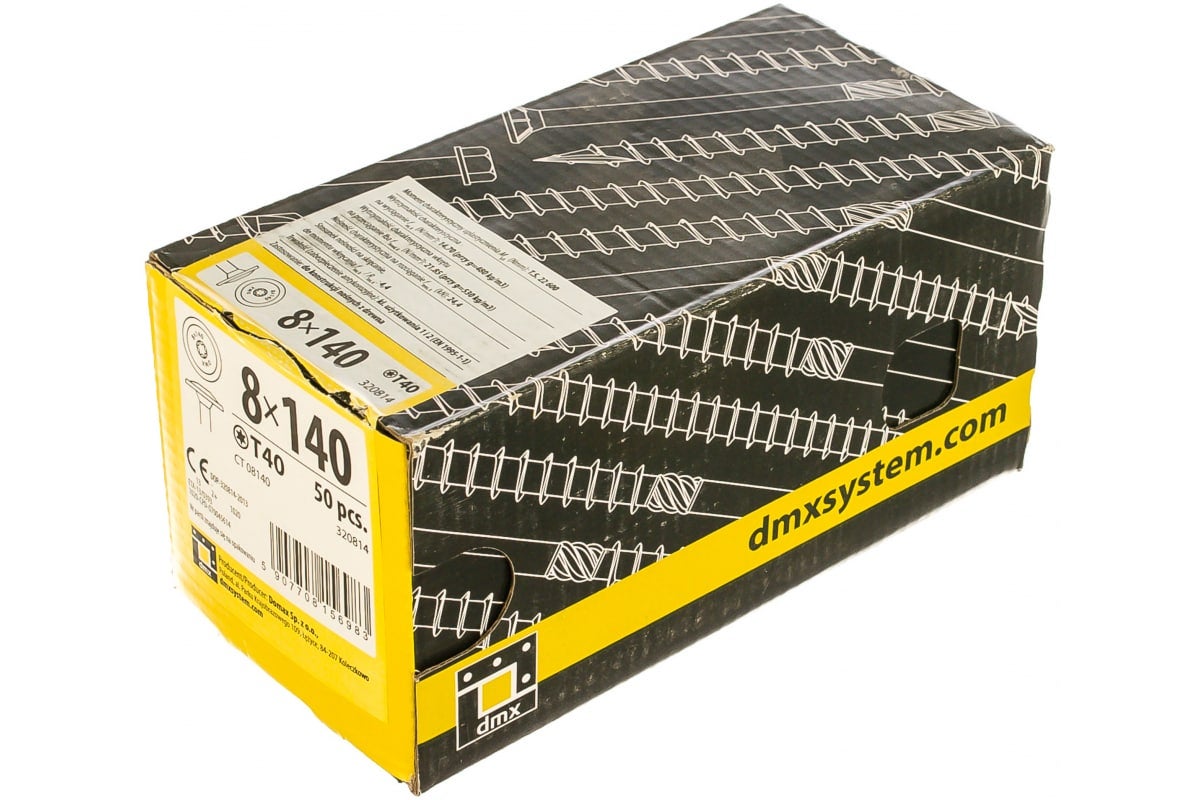 BOITE DE 50 VIS À TÊTE RONDELLE 8 x 140, EMPREINTE TORX | Leroy Merlin