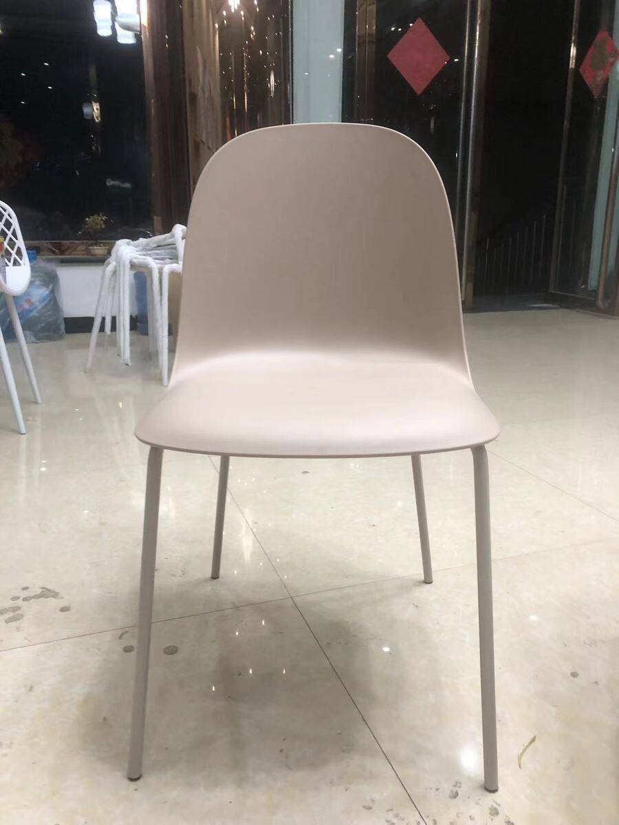 Chaise "Asan" café - Atmosphera créateur d'intérieur | Leroy Merlin