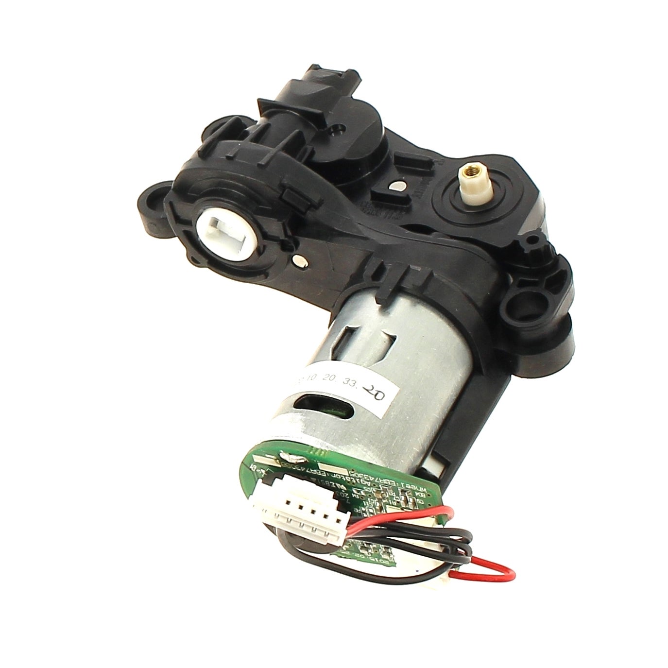 Moteur bba2 aba74250201 pour Aspirateur Lg | Leroy Merlin