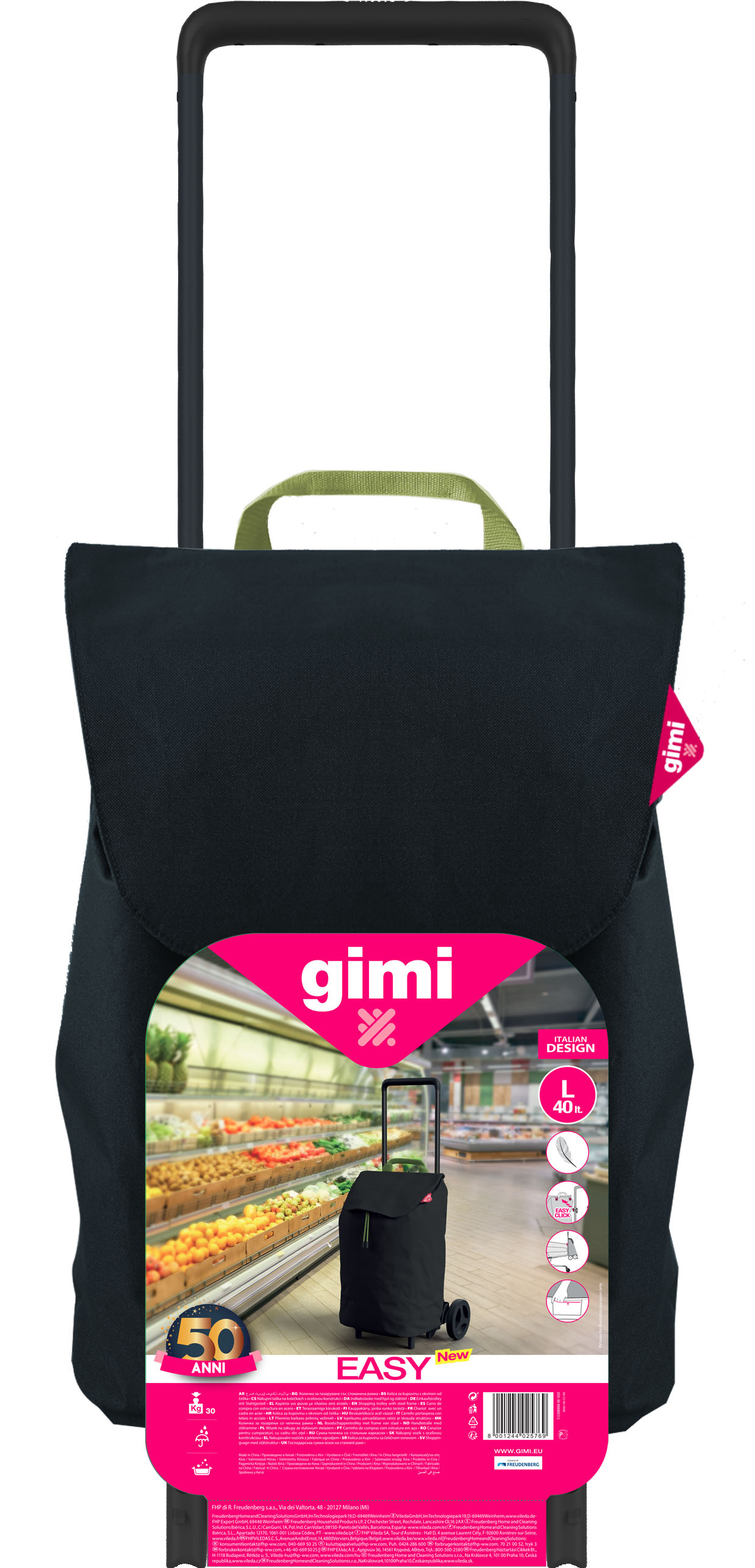 Chariot de Courses Gimi Easy 40L Noir | Leroy Merlin