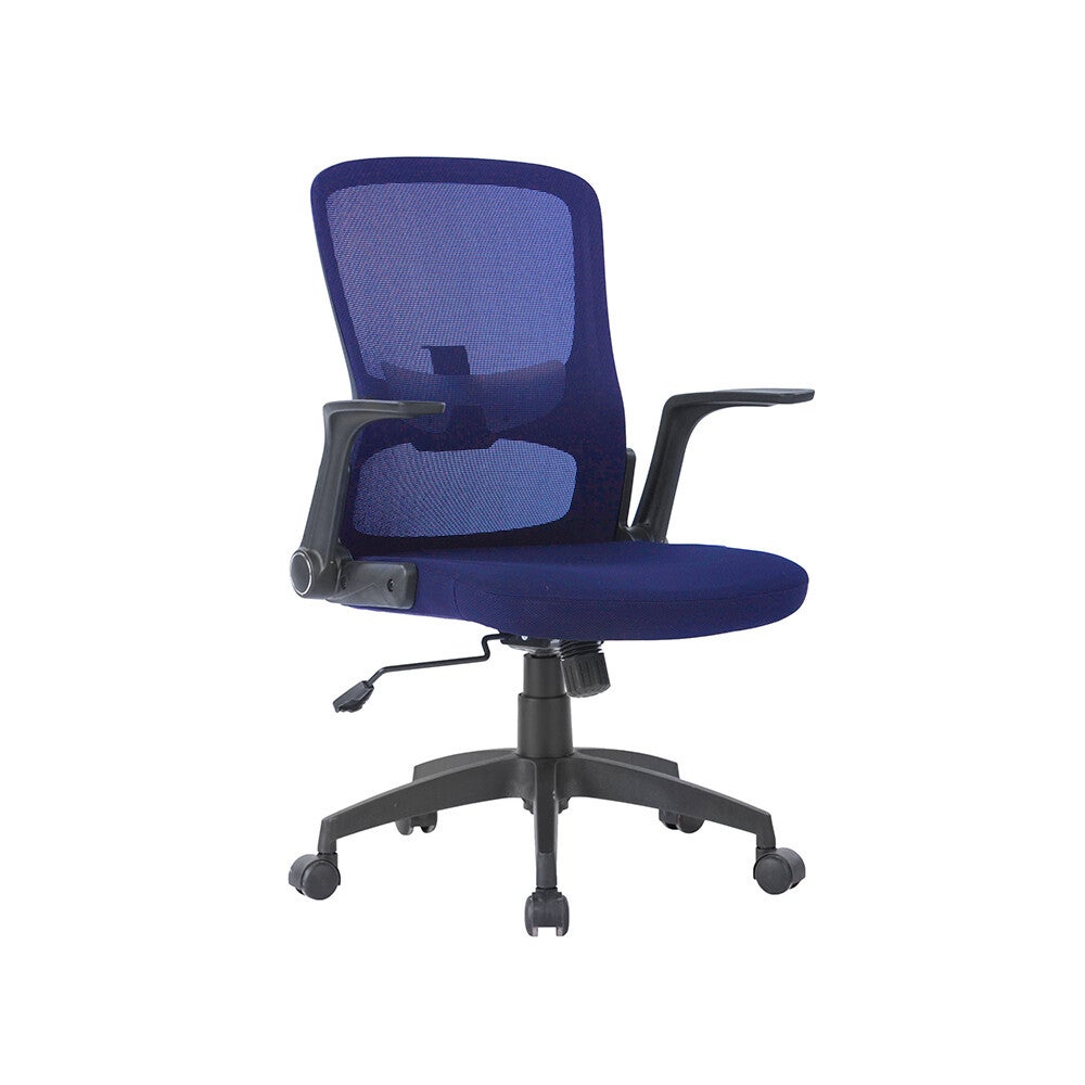 Q-connect chaise bureau rotative - Nylon maille - Max. supporte 130kg ...