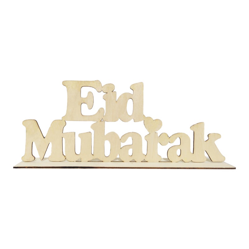 Plaque de bureau en bois « Aïd Moubarak », ornement croissant de lune ...