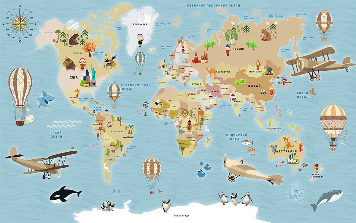 Cuadro mapa del mundo animado en cirílico - 80x50 cm | Leroy Merlin