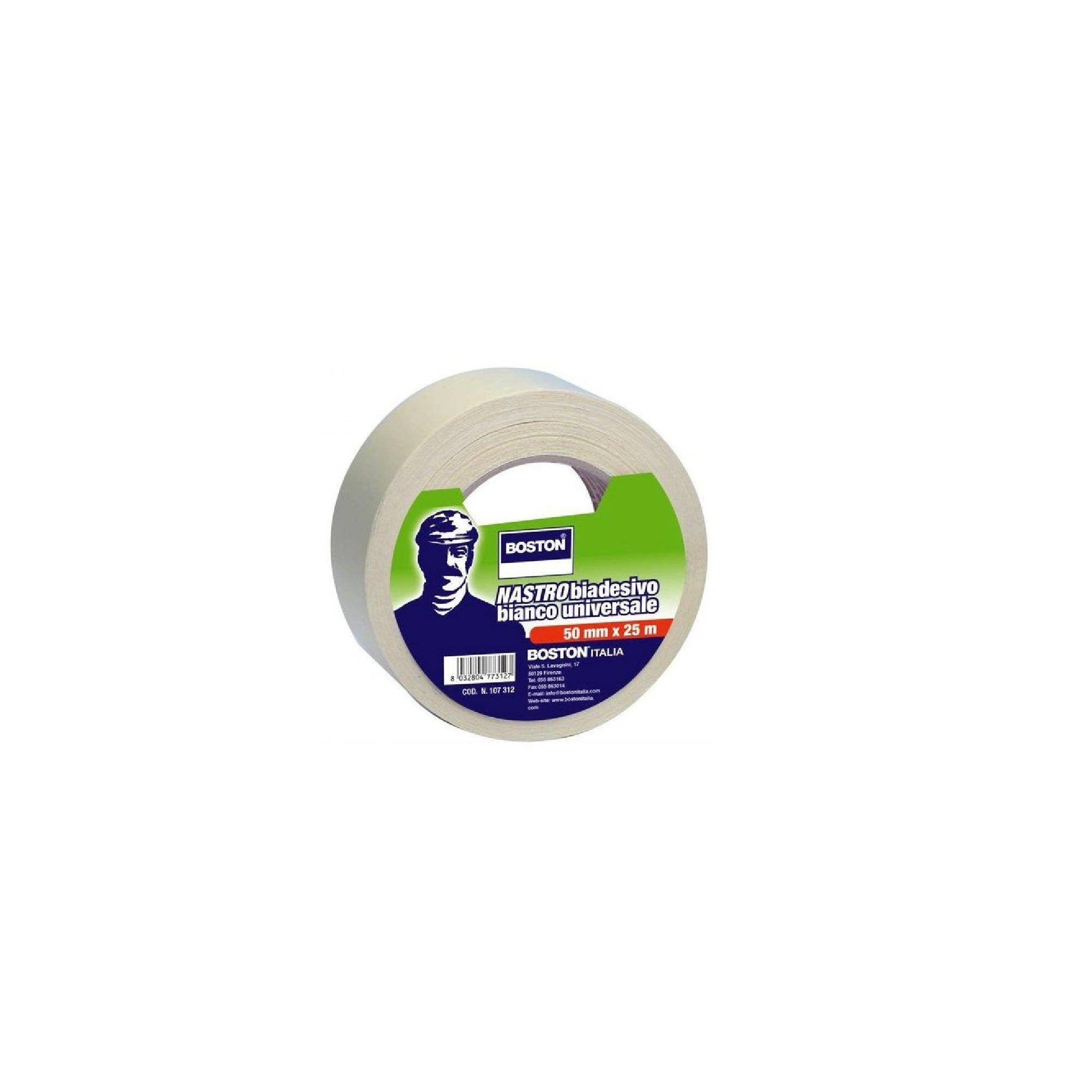 RUBAN DOUBLE FACE mm. 48 x 4,5 m | Leroy Merlin