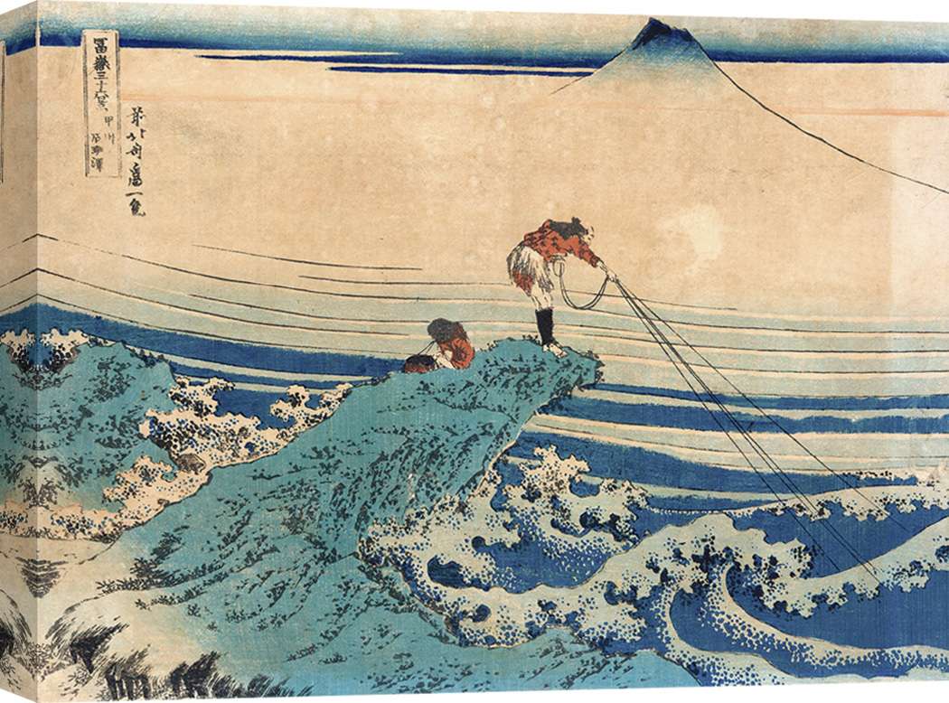 Impresión japonesa sobre lienzo – Katsushika Hokusai, Koshu kajikazawa (De 36 vistas del monte ...