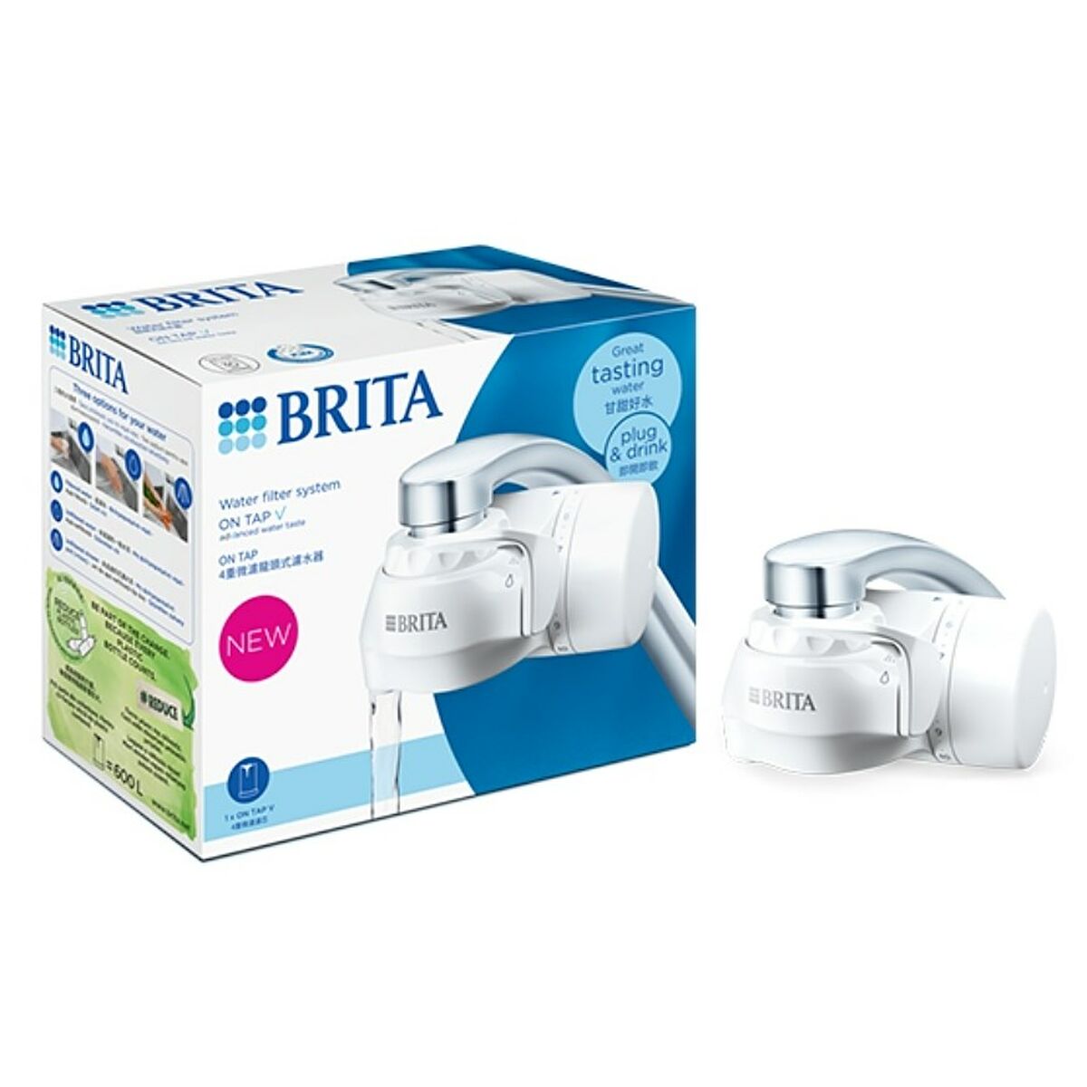 Filtro de agua Brita ON TAP V CU CE2 600 L | Leroy Merlin