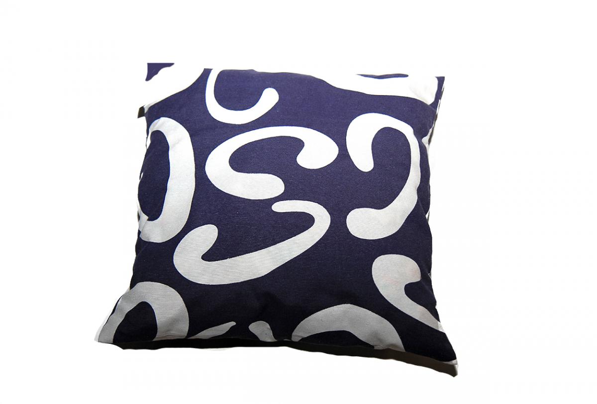 Coussin ''Bleu et Blanc'' 40 x 40 cm | Leroy Merlin