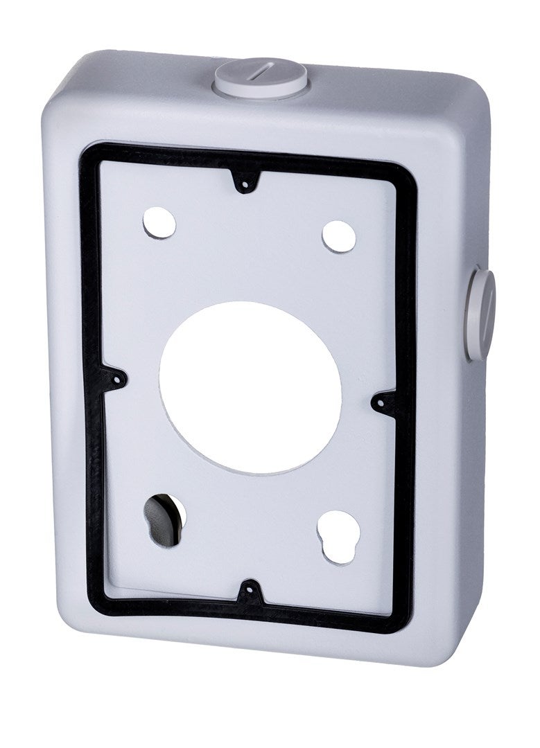 DAHUA Boîte de jonction en aluminium - PFA120 Blanc | Leroy Merlin