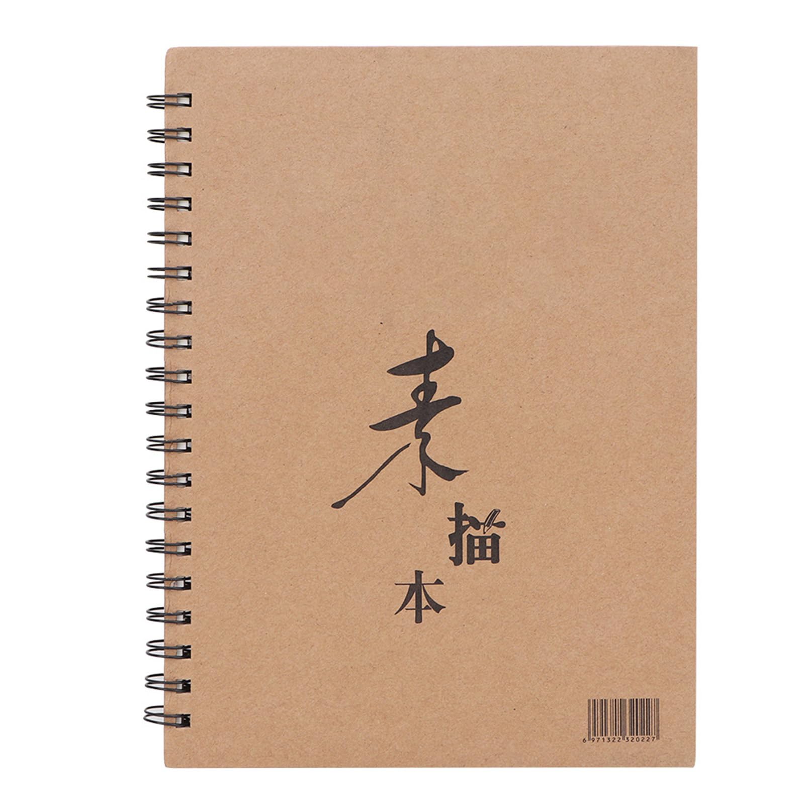 Carnet de croquis aquarelle portable A4/8K/16K avec poignée de dessin ...