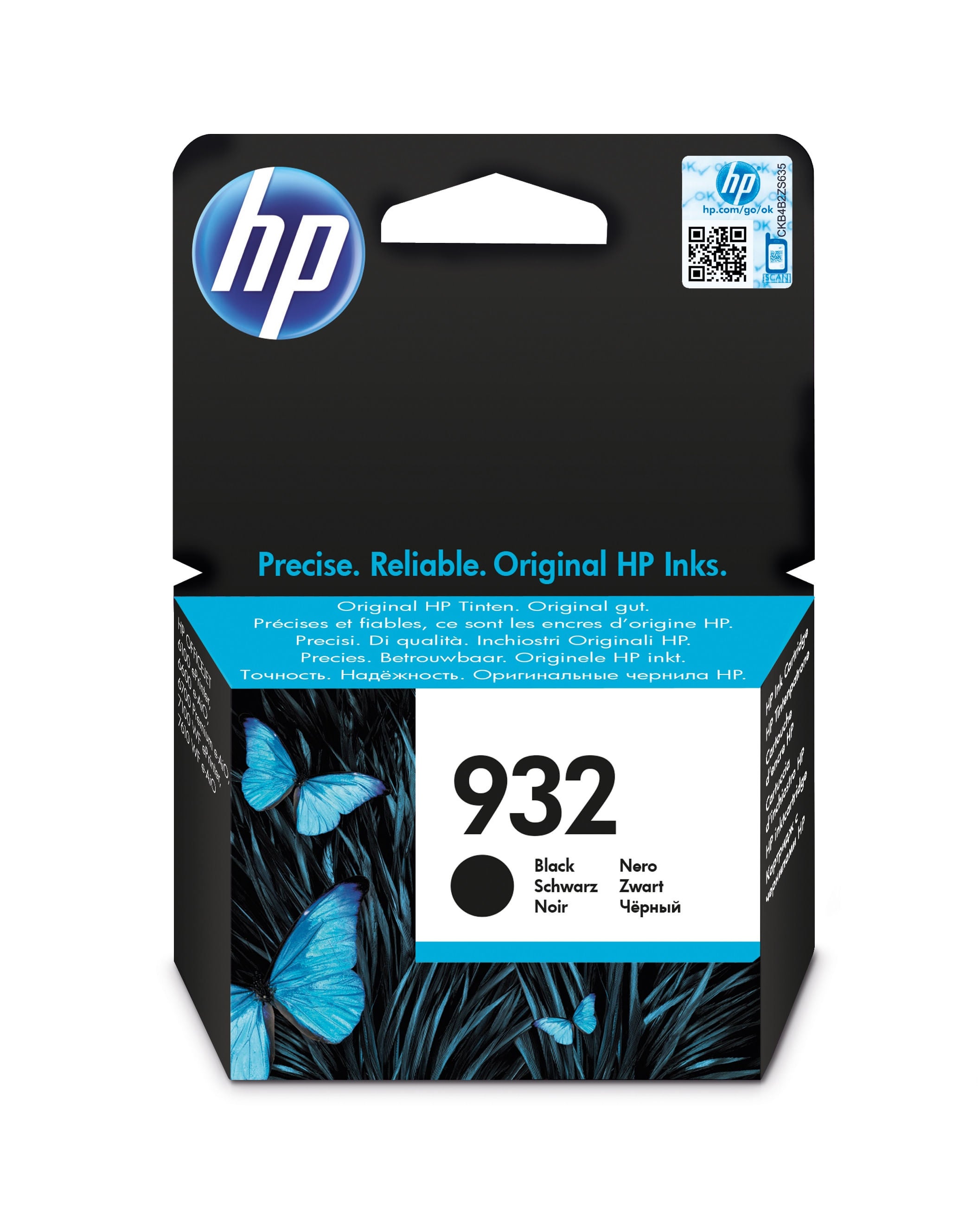 HP 932 Officejet Ink Cartridge Black | Leroy Merlin
