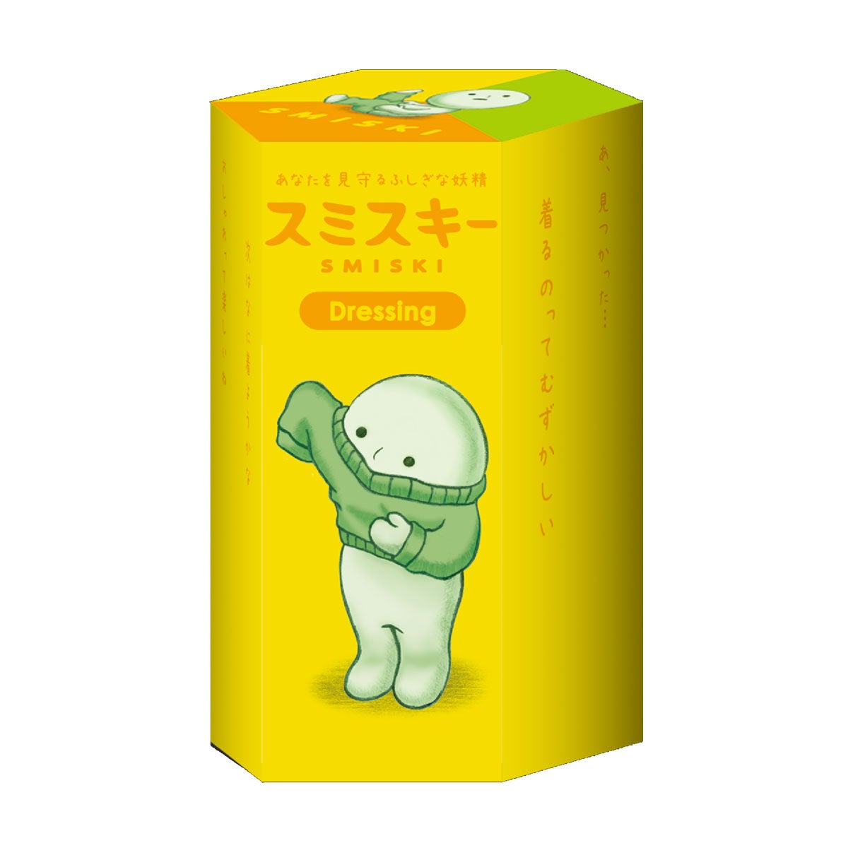Une Figurine Smiski série Dressing | Leroy Merlin