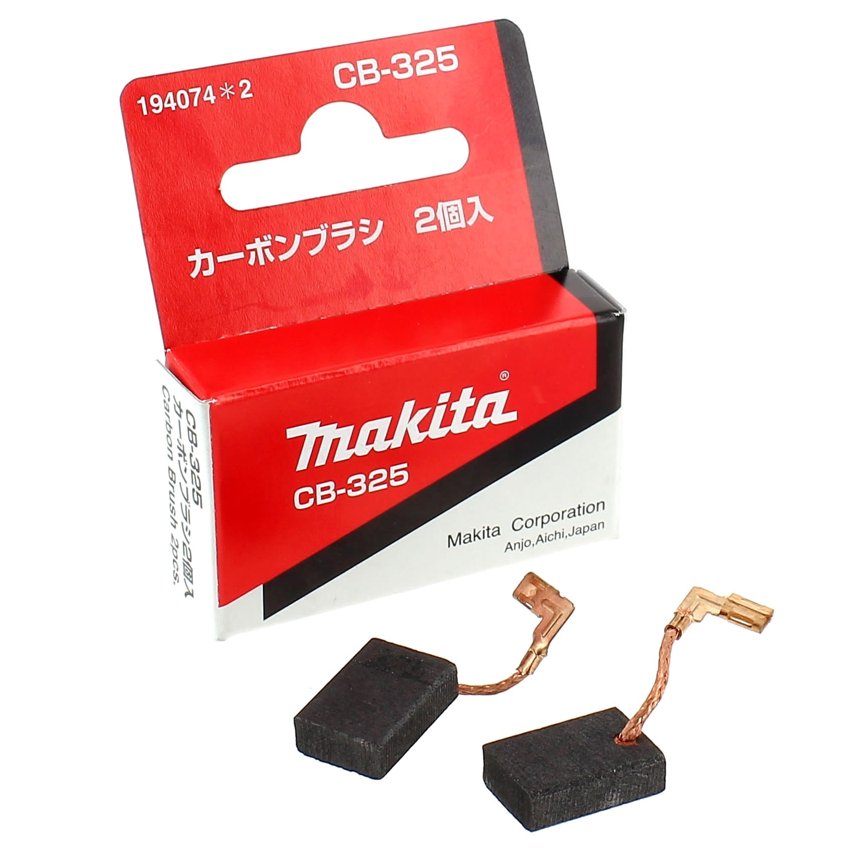 Charbons par 2, 5x11x15,5mm , cb-325 , 194074-2 - perforateur makita ...