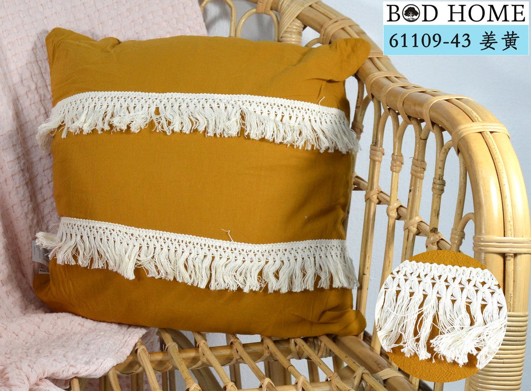 Almofada Com Franjas De Algodão Mostarda 45*45cm | Leroy Merlin