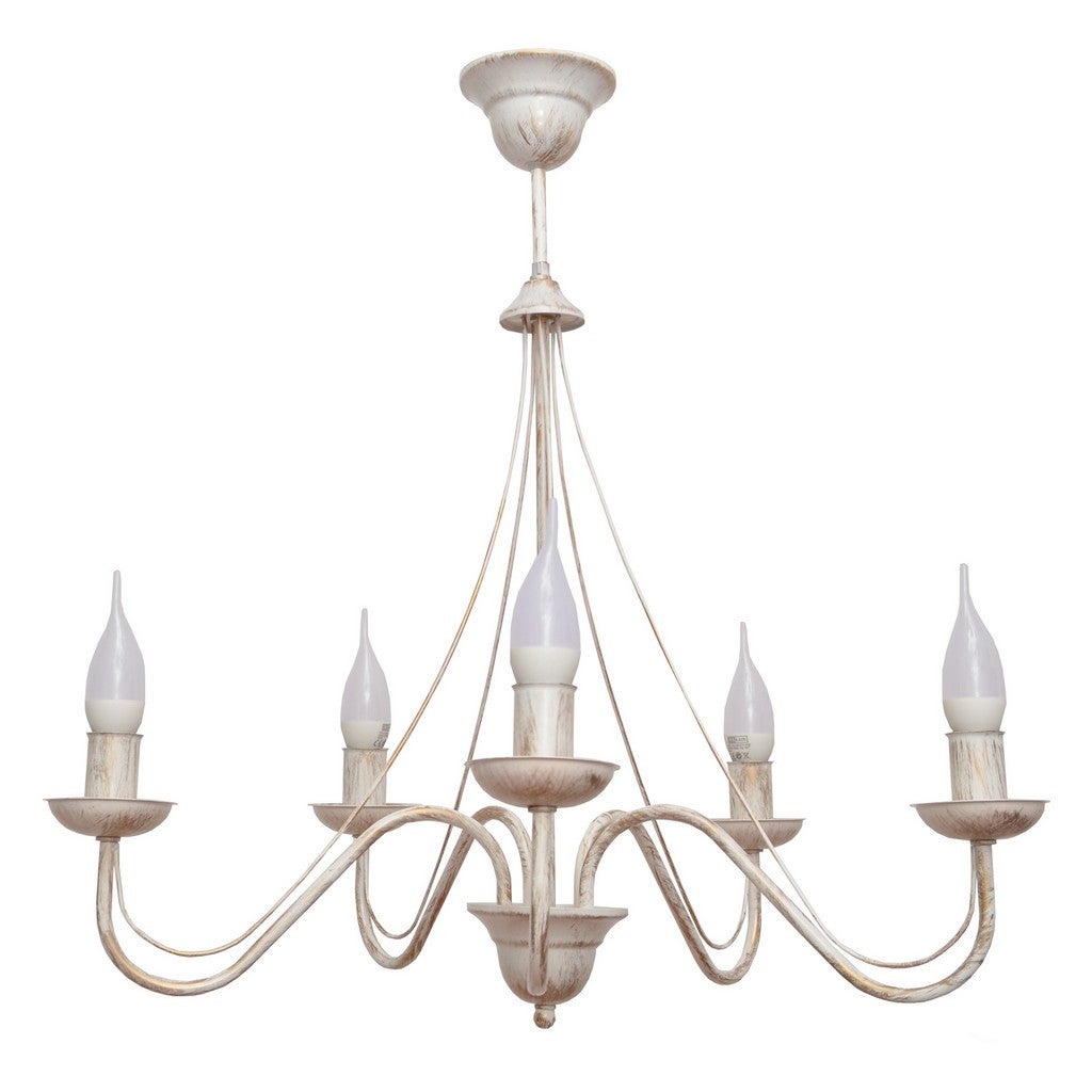 Helam MALBO Plafonnier Suspendu Multi Bras Blanc, Or 60cm | Leroy Merlin