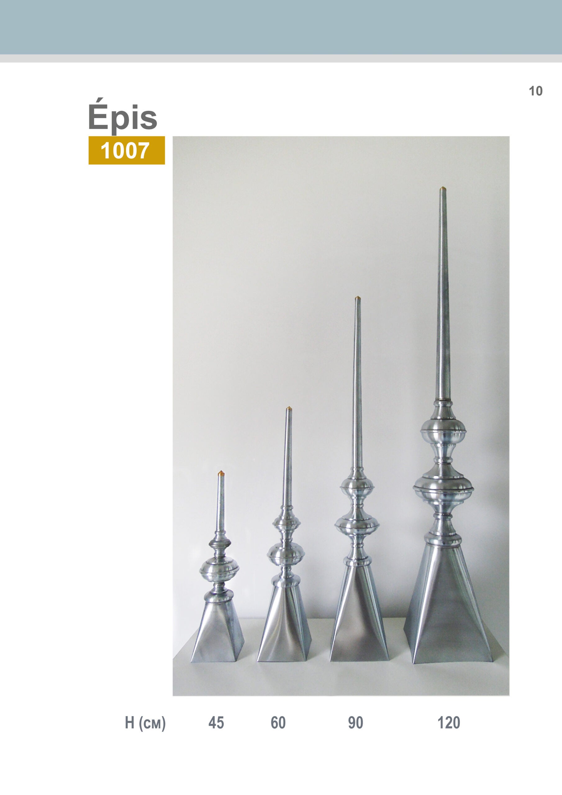 Espigas de techo de zinc natural altura 90 cm | Leroy Merlin