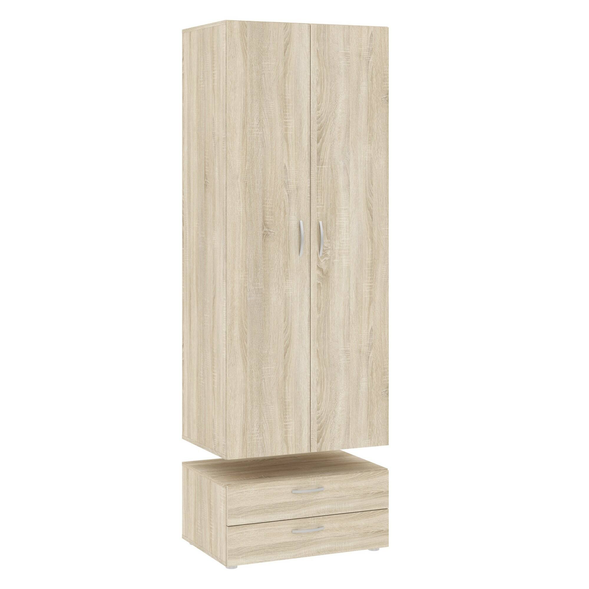 Garde-robe 2 portes Buriasco, Meubles de chambre, Penderie de plain ...