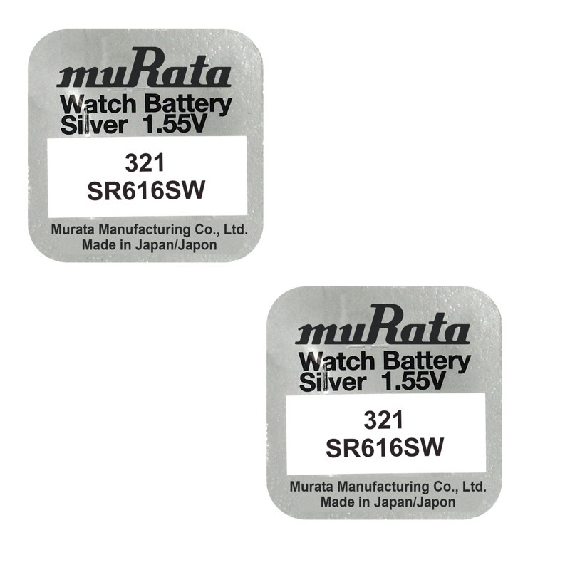 2 pile Murata- Sony 321 SR616SW | Leroy Merlin
