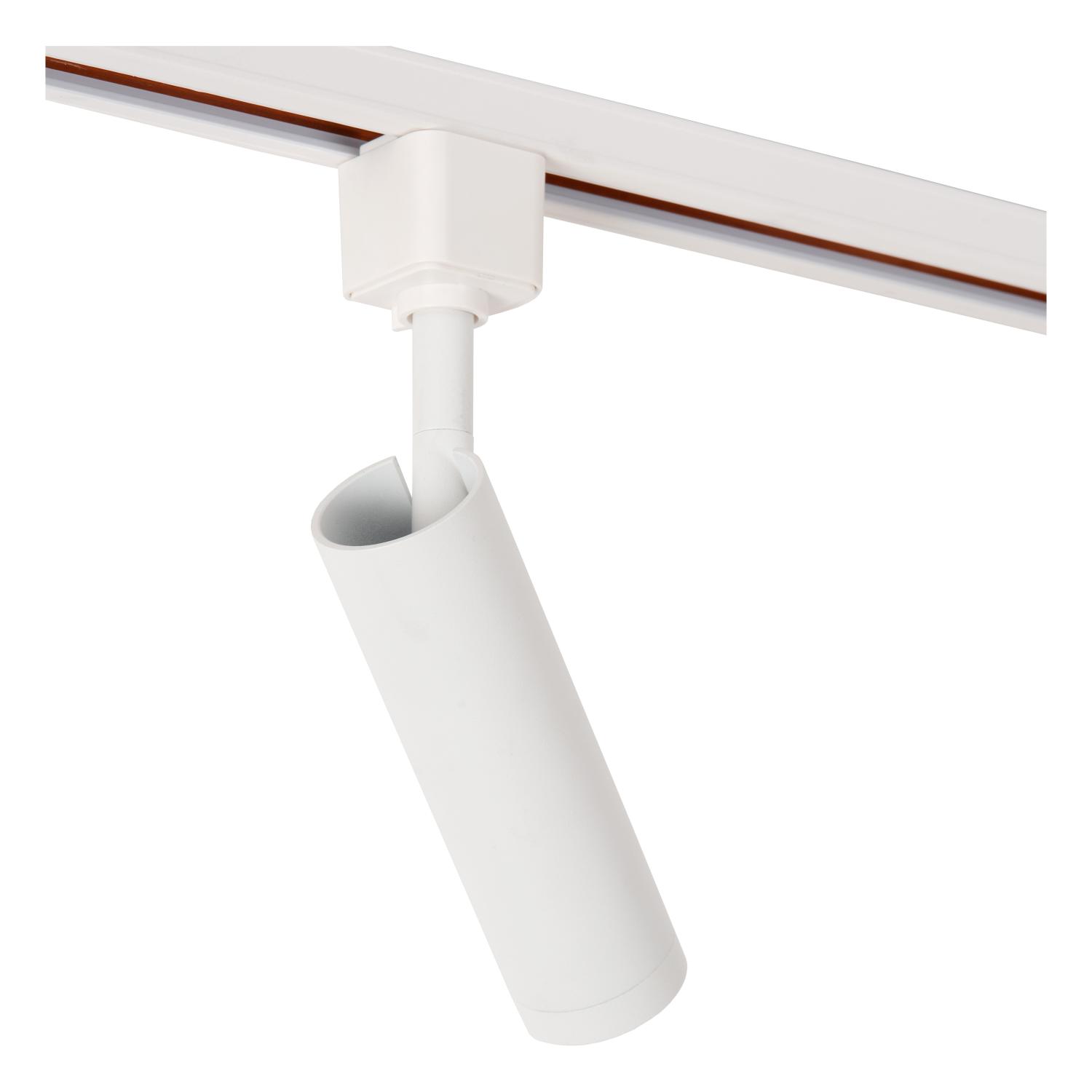 Lucide TRACK GRADO Foco de riel - Sistema de carril monofásico ...