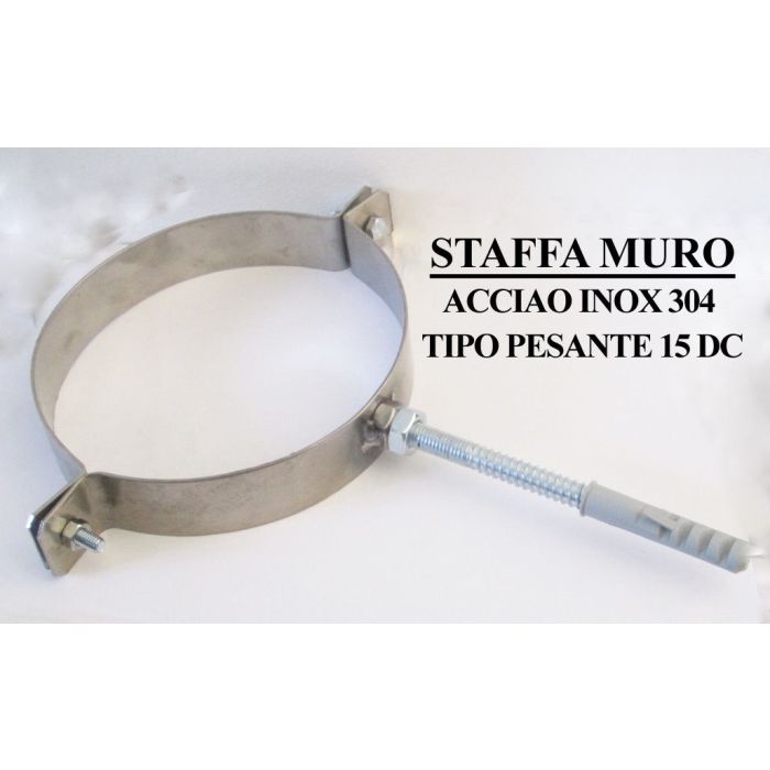 Support mural inox pour conduit de fumée - 150 mm | Leroy Merlin