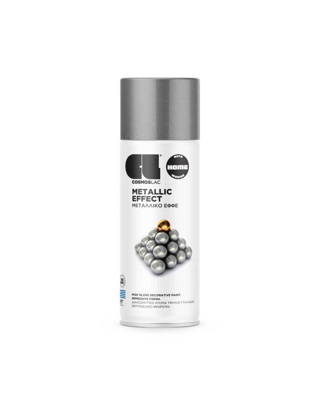 CL COSMOS LAC - SPRAY PINTURA PLATA METALIZADO N338 400 ML | Leroy Merlin