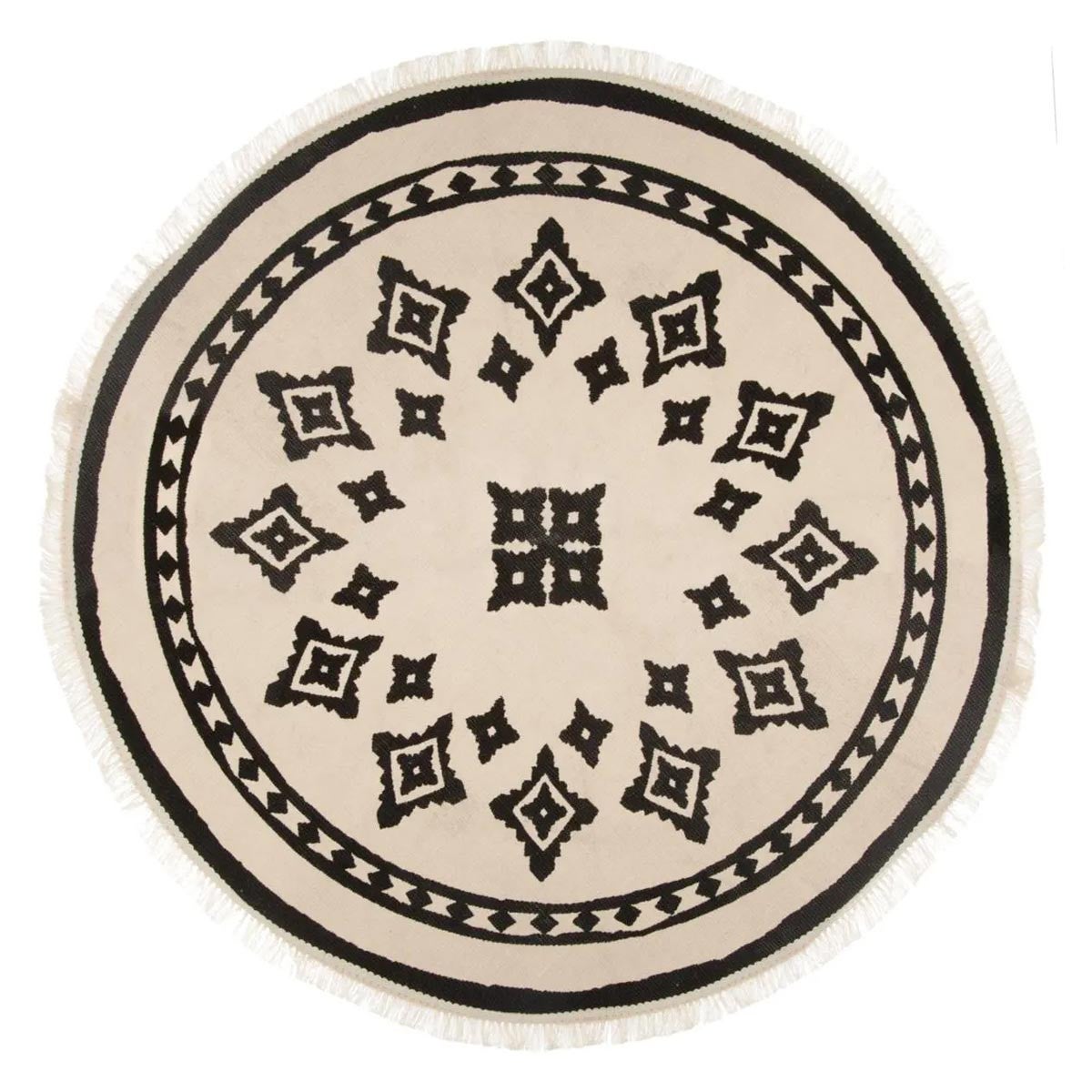 Tapis de Salon "Nomade" 90cm Beige | Leroy Merlin